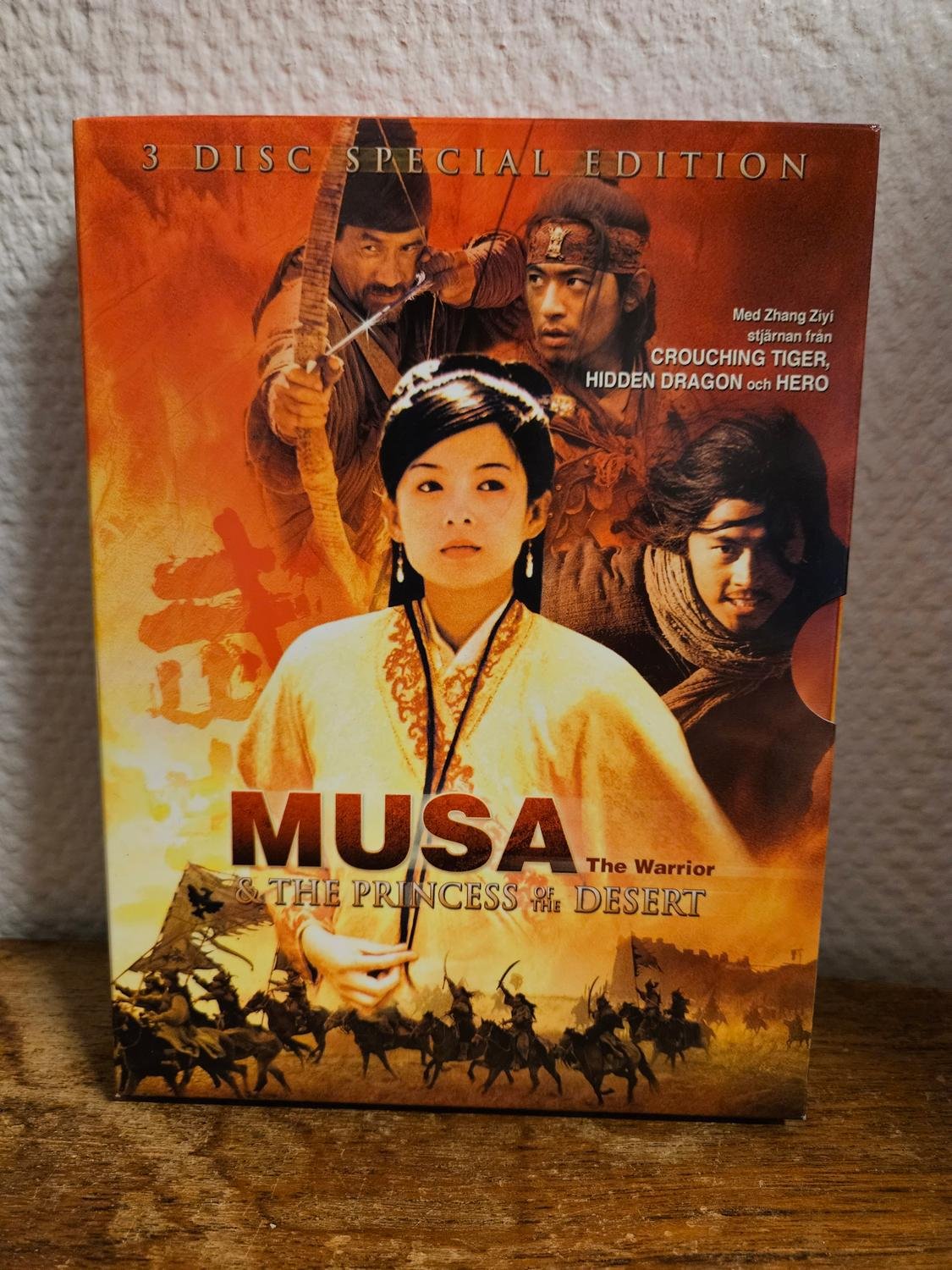 Musa the warrior & the princes.. | Köp från AIAbySweden på Tradera ...