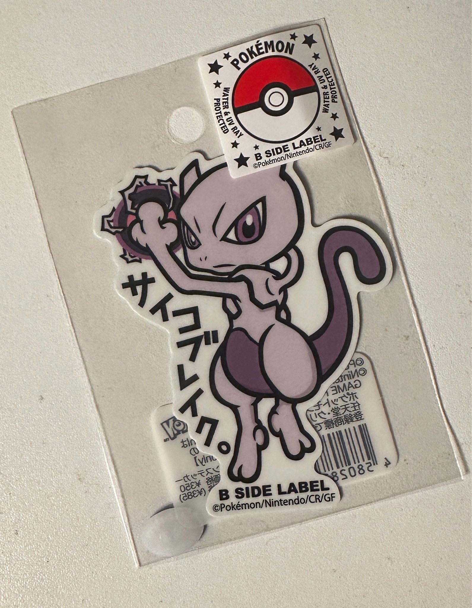 Se produkter som liknar Pokémon Mewtwo original klist.. på Tradera ...