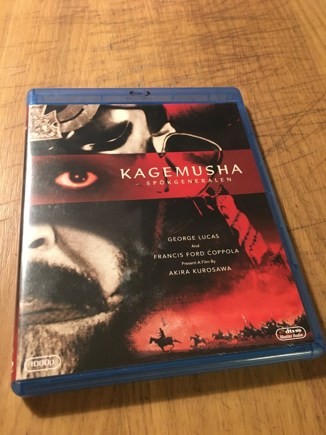 Se produkter som liknar Kagemusha Spökgeneralen - Aki.. på Tradera ...
