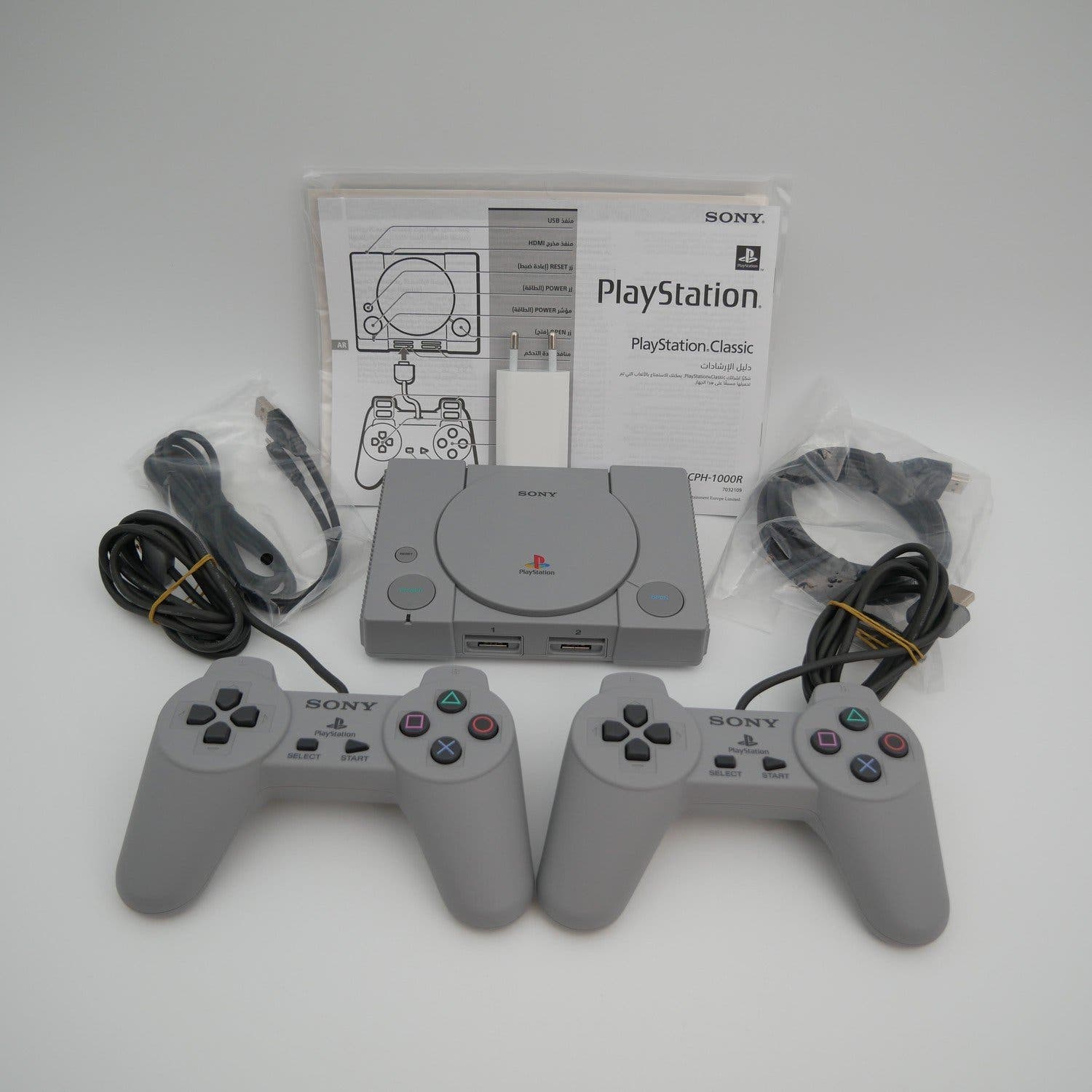Se produkter som liknar Playstation Classic Mini komp.. på Tradera ...