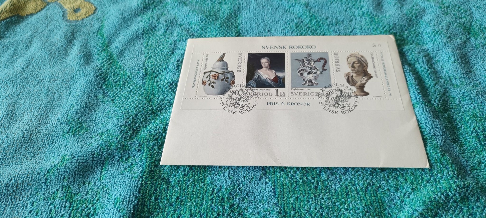 FDC 1979 Svensk Rokoko block | Köp på Tradera (713886267)