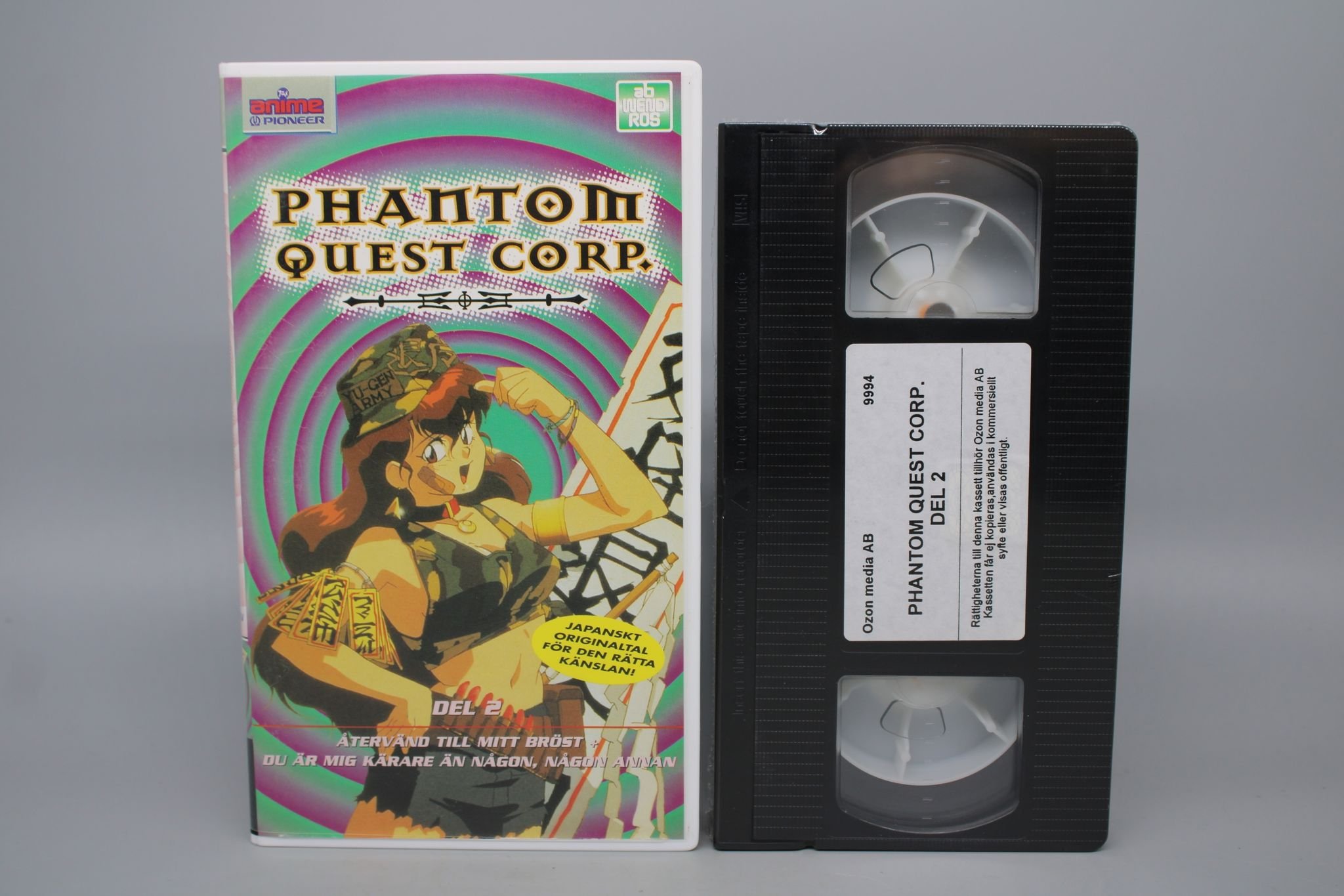 Phantom Quest Corp. Del 2 (V.. | Köp från RetroUniverse på Tradera ...