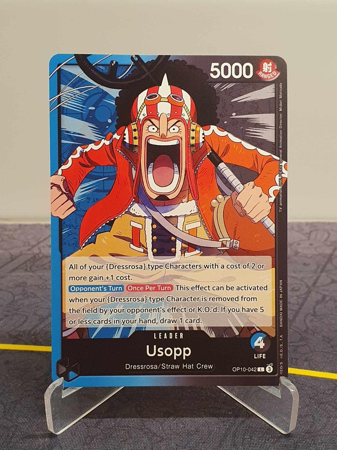 USOPP - Leader - Royal Blood - One Piece TCG | Köp på Tradera (669434198)