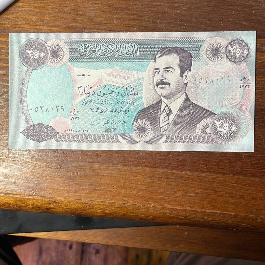 Irakisk Sedel med Saddam Hussein | Köp på Tradera (714010788)