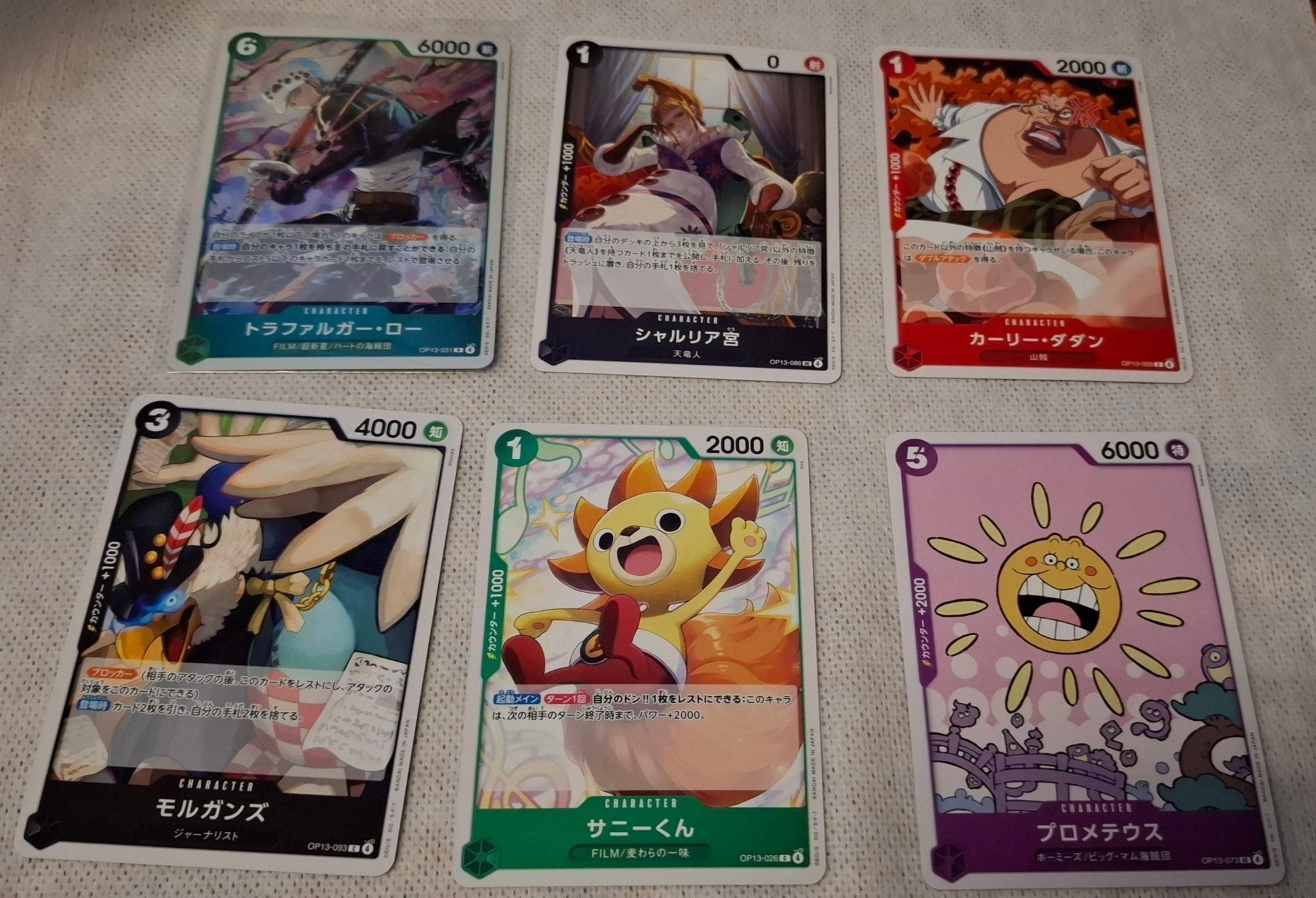 One Piece Card Game - Trafalgar Law, Charlotte .. | Köp på Tradera ...