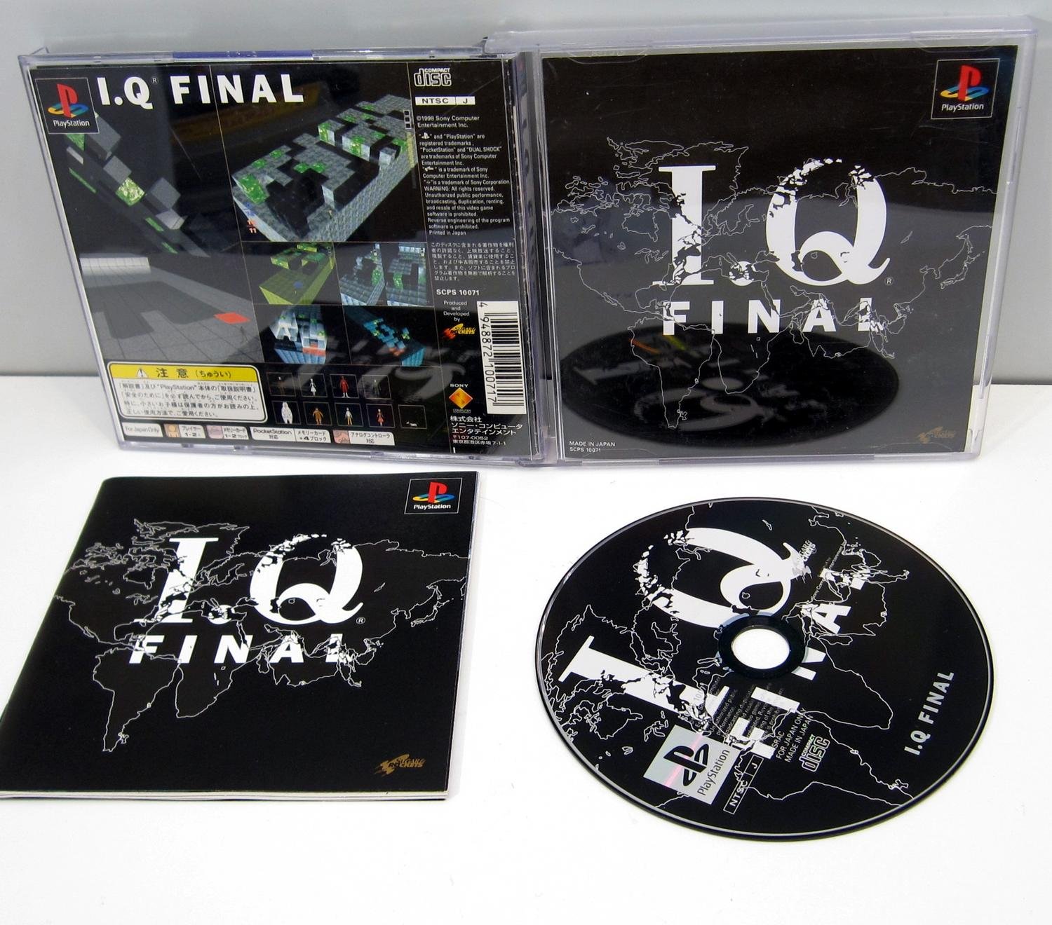 IQ Final till japanskt Playstati.. | Köp från Japanspel på Tradera ...