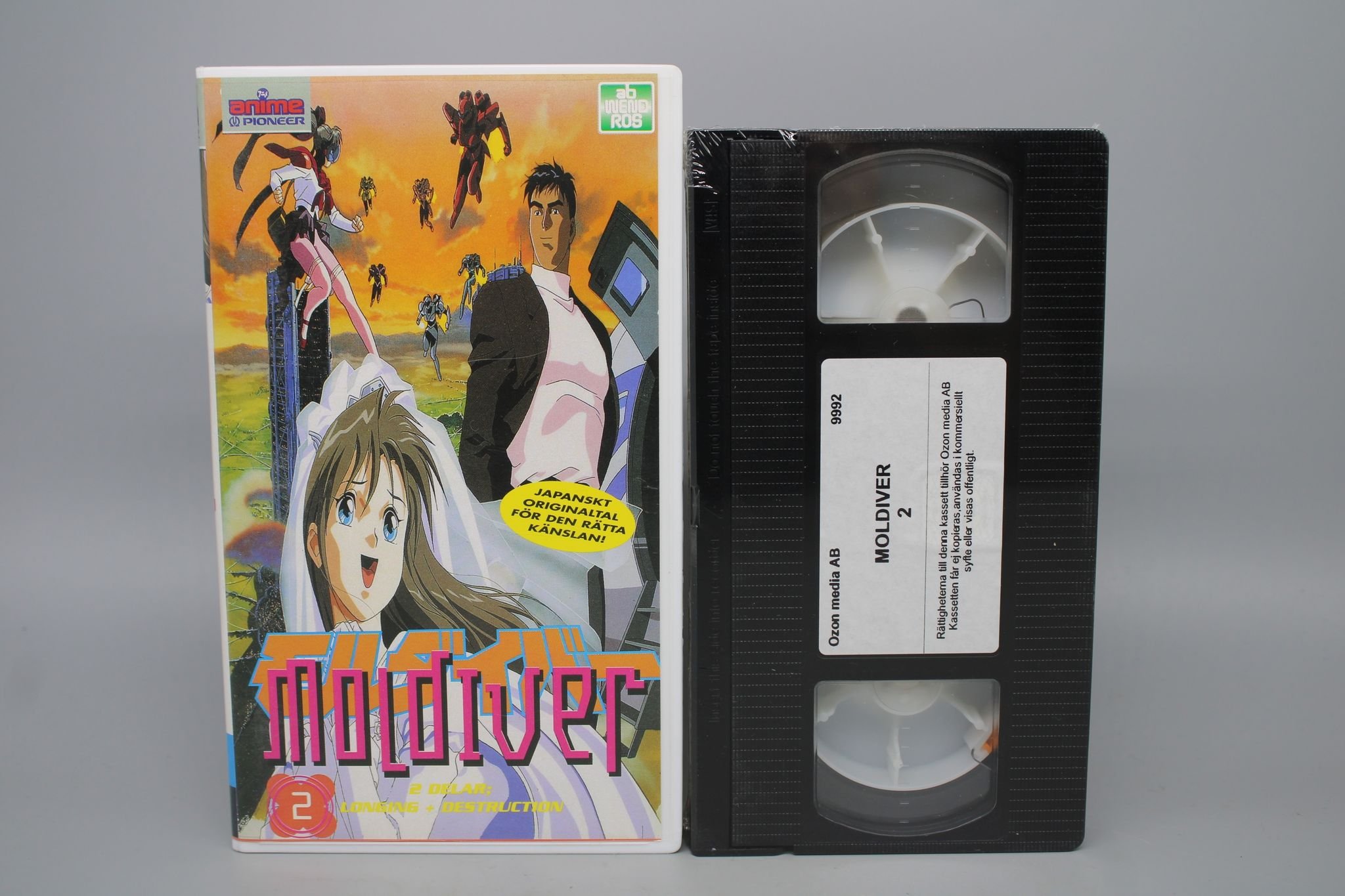 Moldiver 2 - INPLASTAD (VHS) | Köp från RetroUniverse på Tradera ...