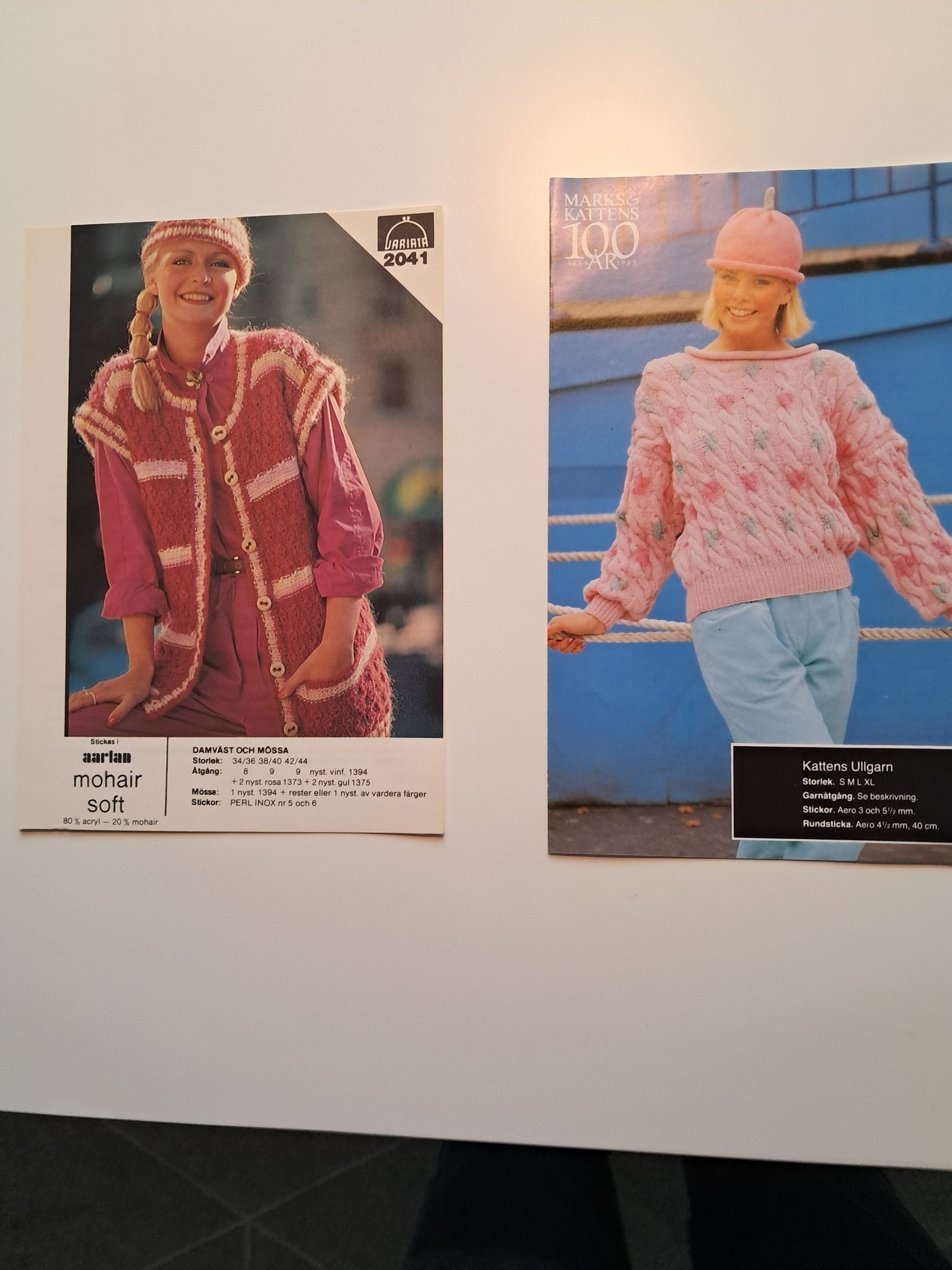 Variata 2041, Marks & Kattens 100 år 1885-1985 | Köp på Tradera (713195365)