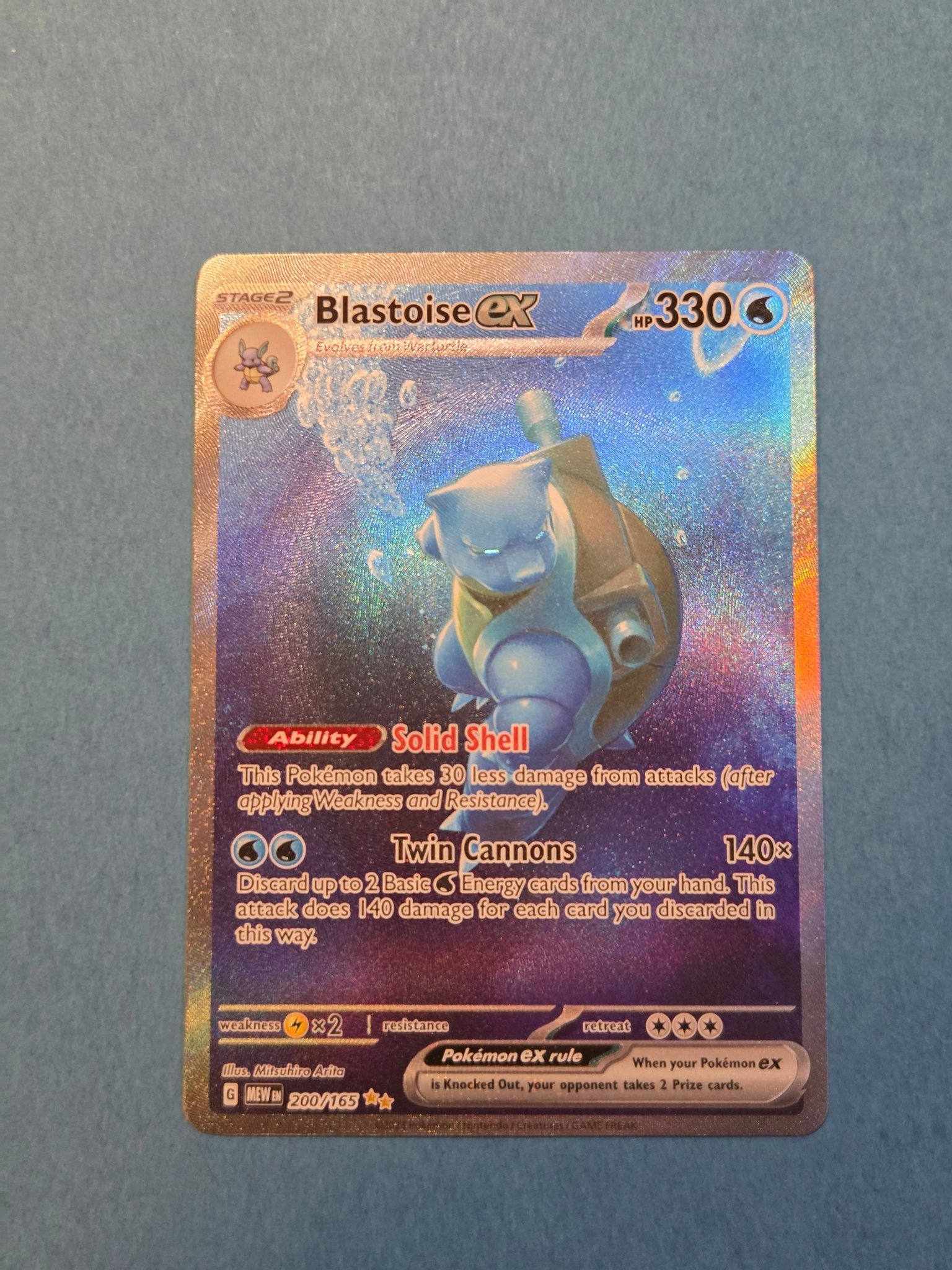 Blastoise ex 200/165 från 151 | Köp på Tradera (734770349)