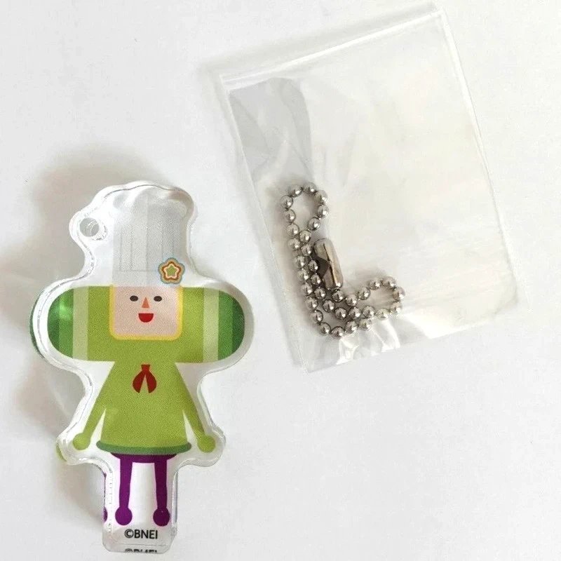 Katamari Damacy - The prince keychain (From kat.. | Köp på Tradera ...
