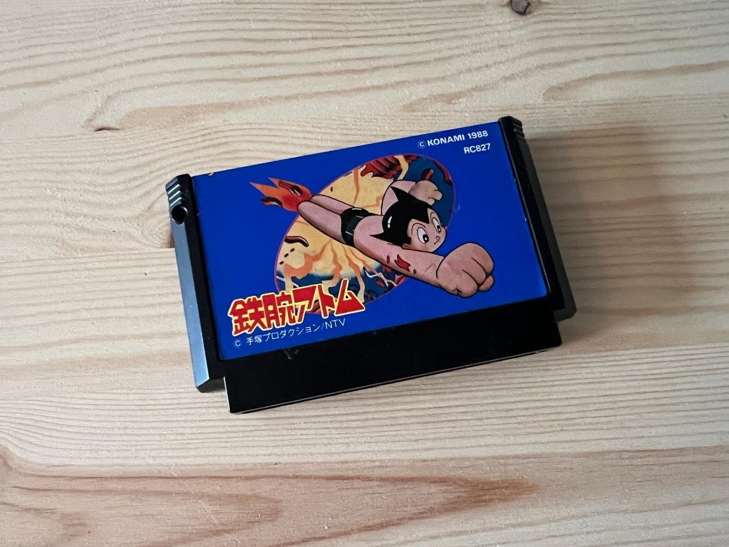 Se produkter som liknar Astro Boy / Nintendo 8 bit / .. på Tradera ...