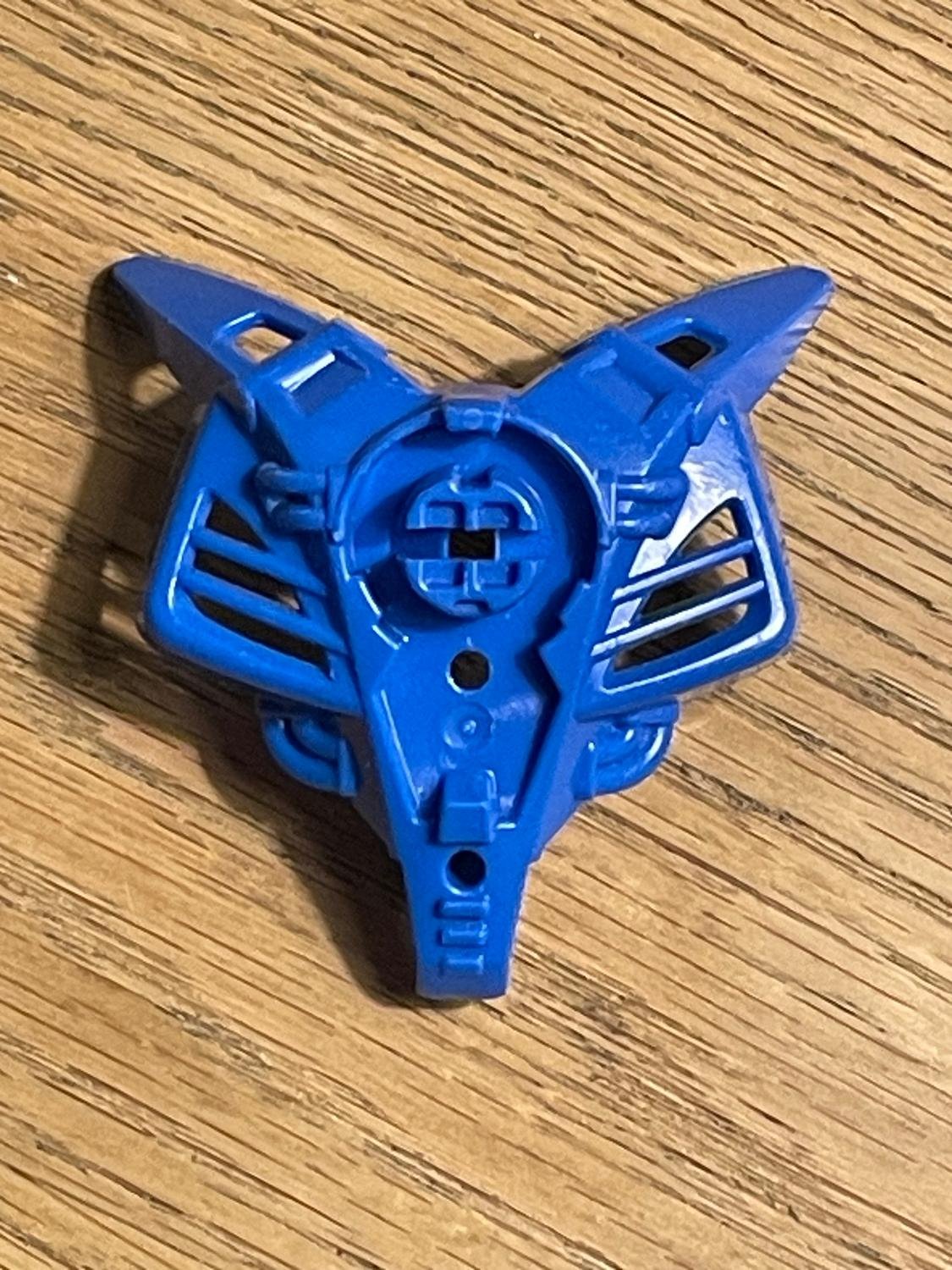 Blue Hero Factory Chest Armor with Rounded Shou.. | Köp på Tradera ...