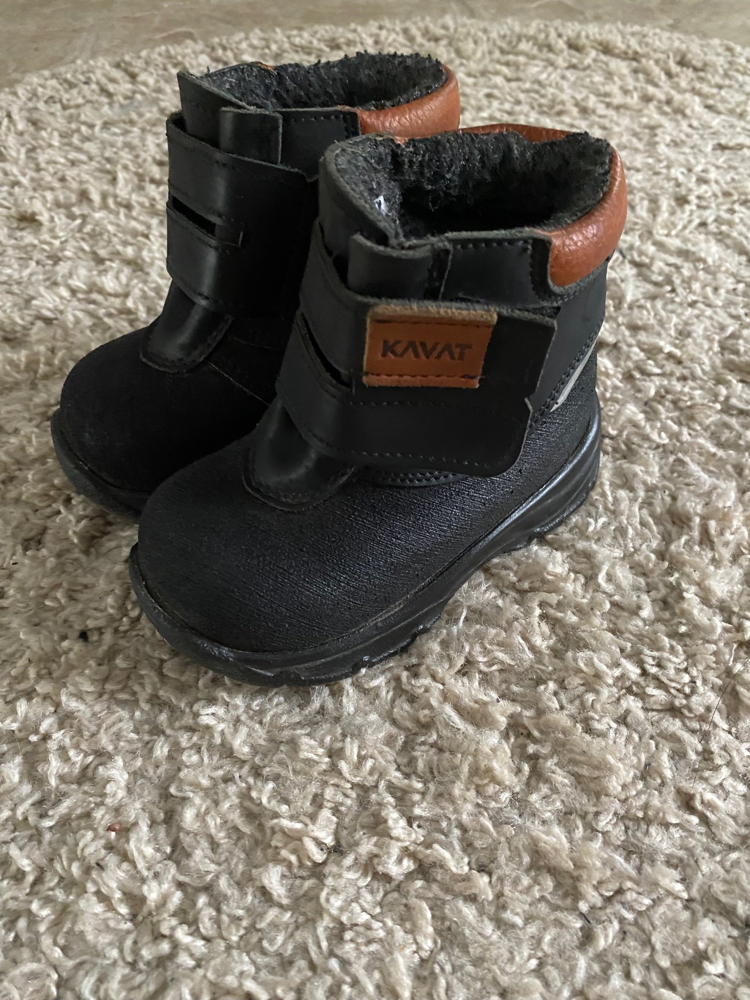 Kavat vinterkängor yxhult | Köp på Tradera (570881985)