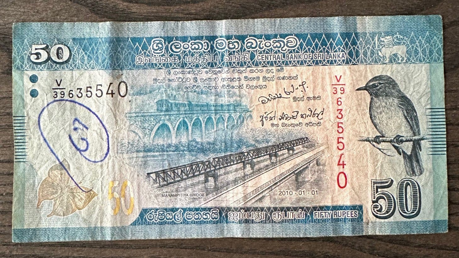 Sri Lanka Sedel 50 rupees / Banknote from Sri L.. | Köp på Tradera ...