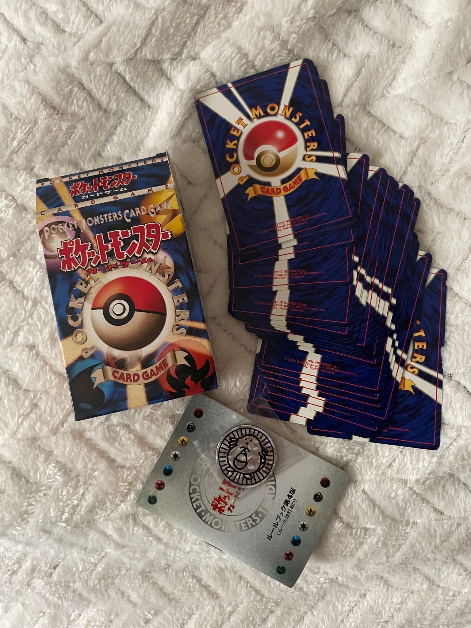 Pokemon 1996 Base Set Starter Deck öppnat nästa.. | Köp på Tradera ...