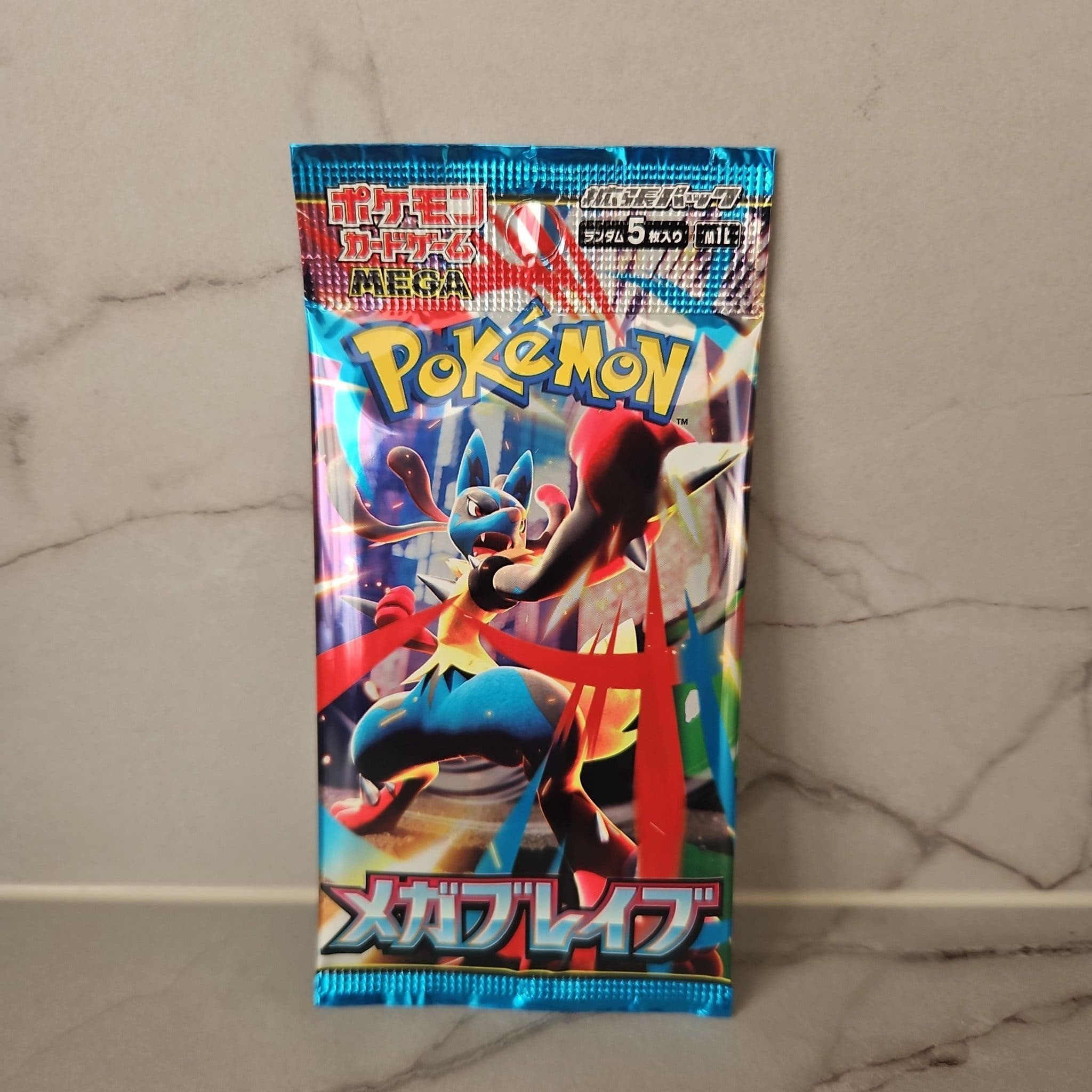 Pokémon Mega Rayquaza Booster Pack | Köp på Tradera (687361508)