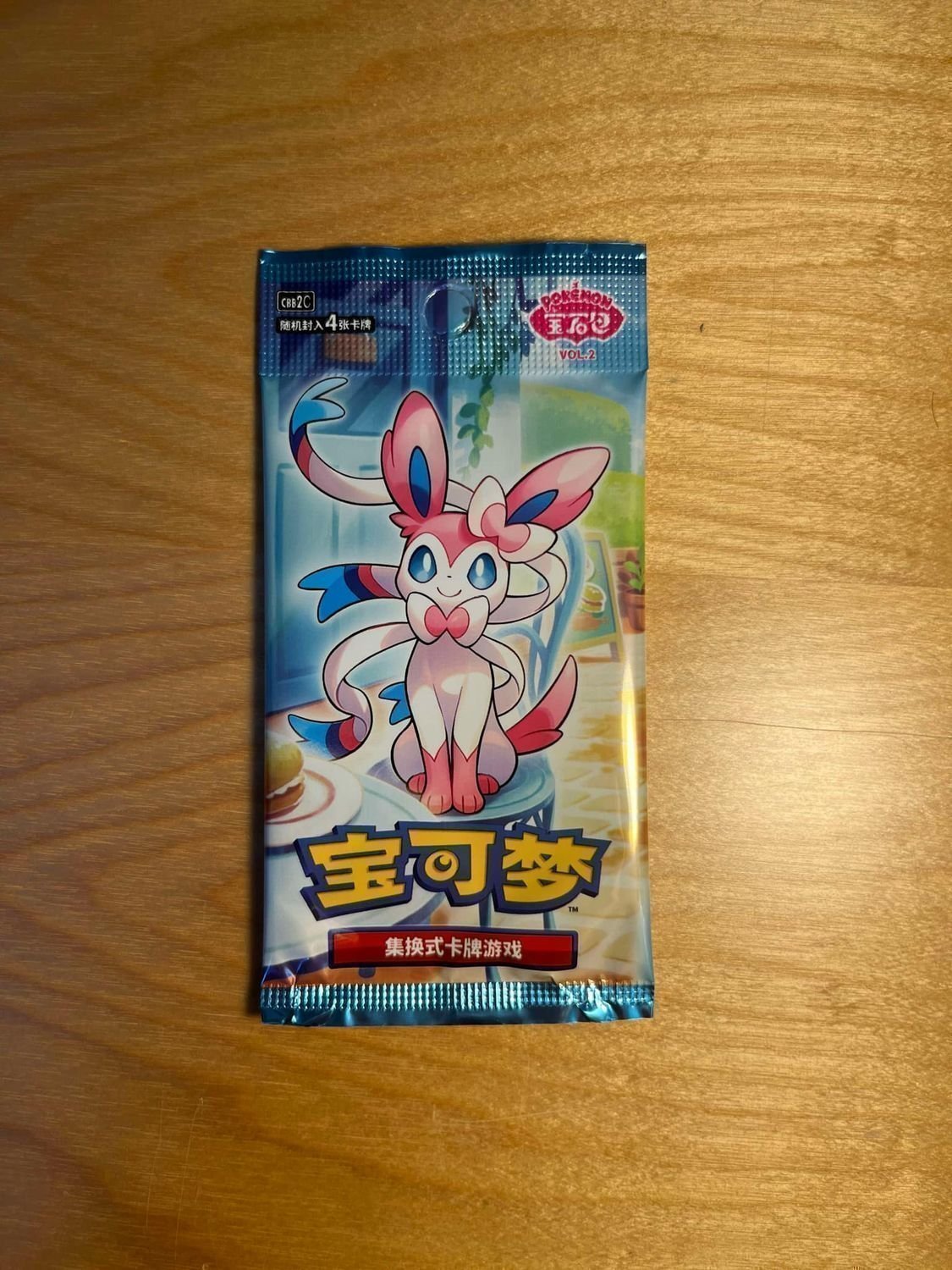 Gem Pack Vol 2 Booster Pack Pa.. | Köp från PokeMurreAB på Tradera ...
