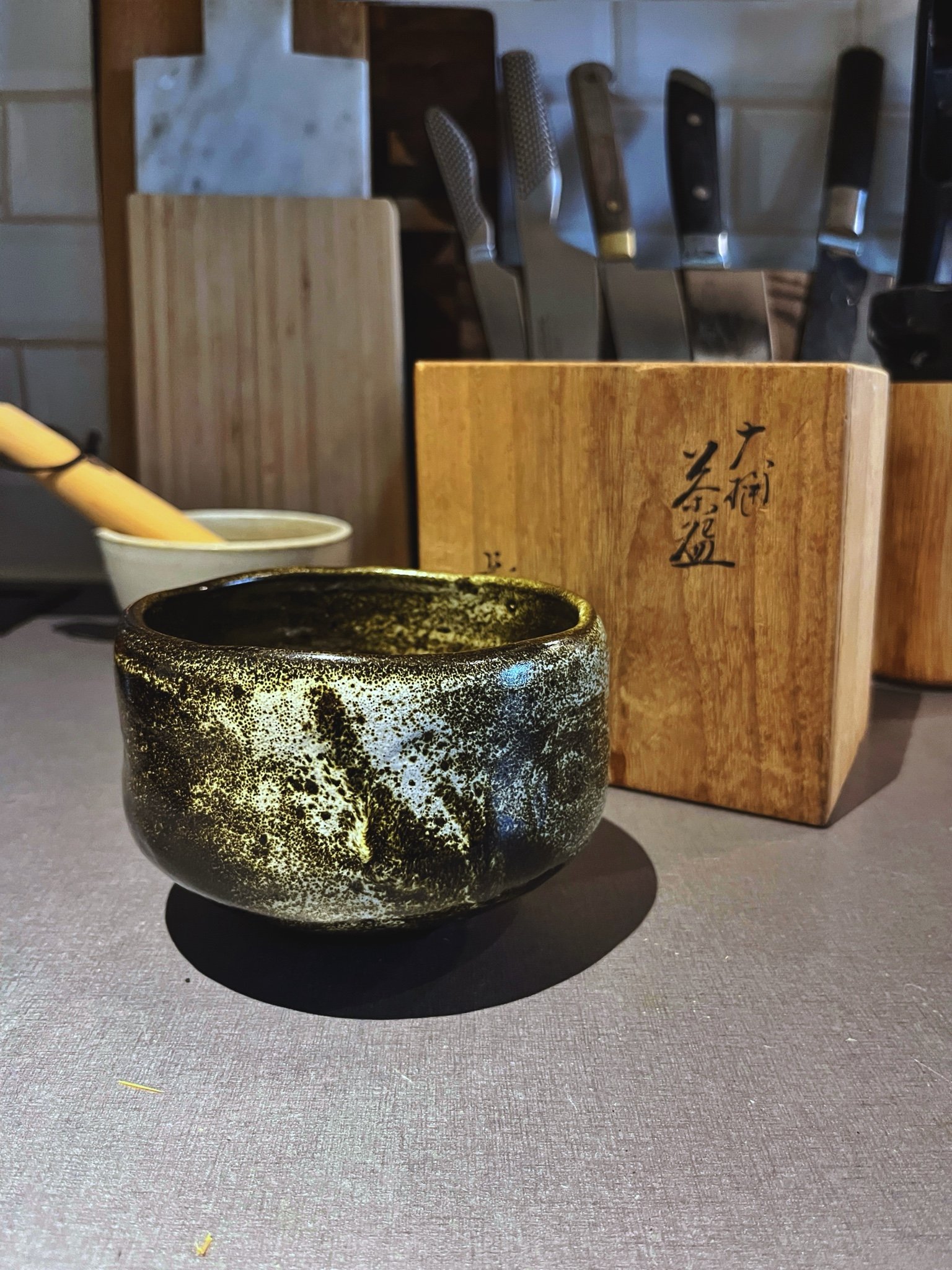 Äkta Japansk antik Matchaskål Ohi ware Raku ker.. | Köp på Tradera ...