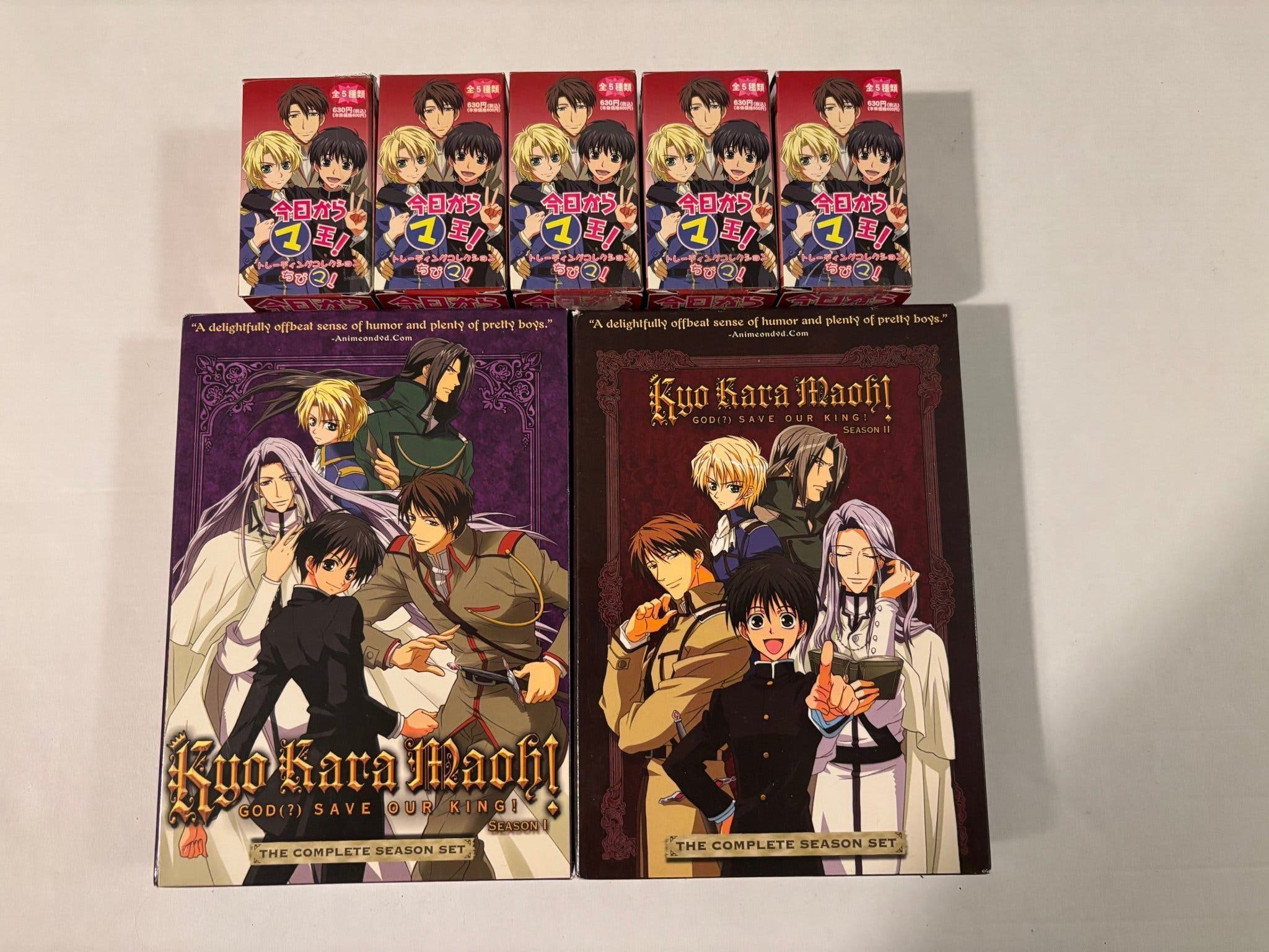 Kyo Kara Maoh! God? Save Our King! Season 1 & 2.. | Köp på Tradera ...