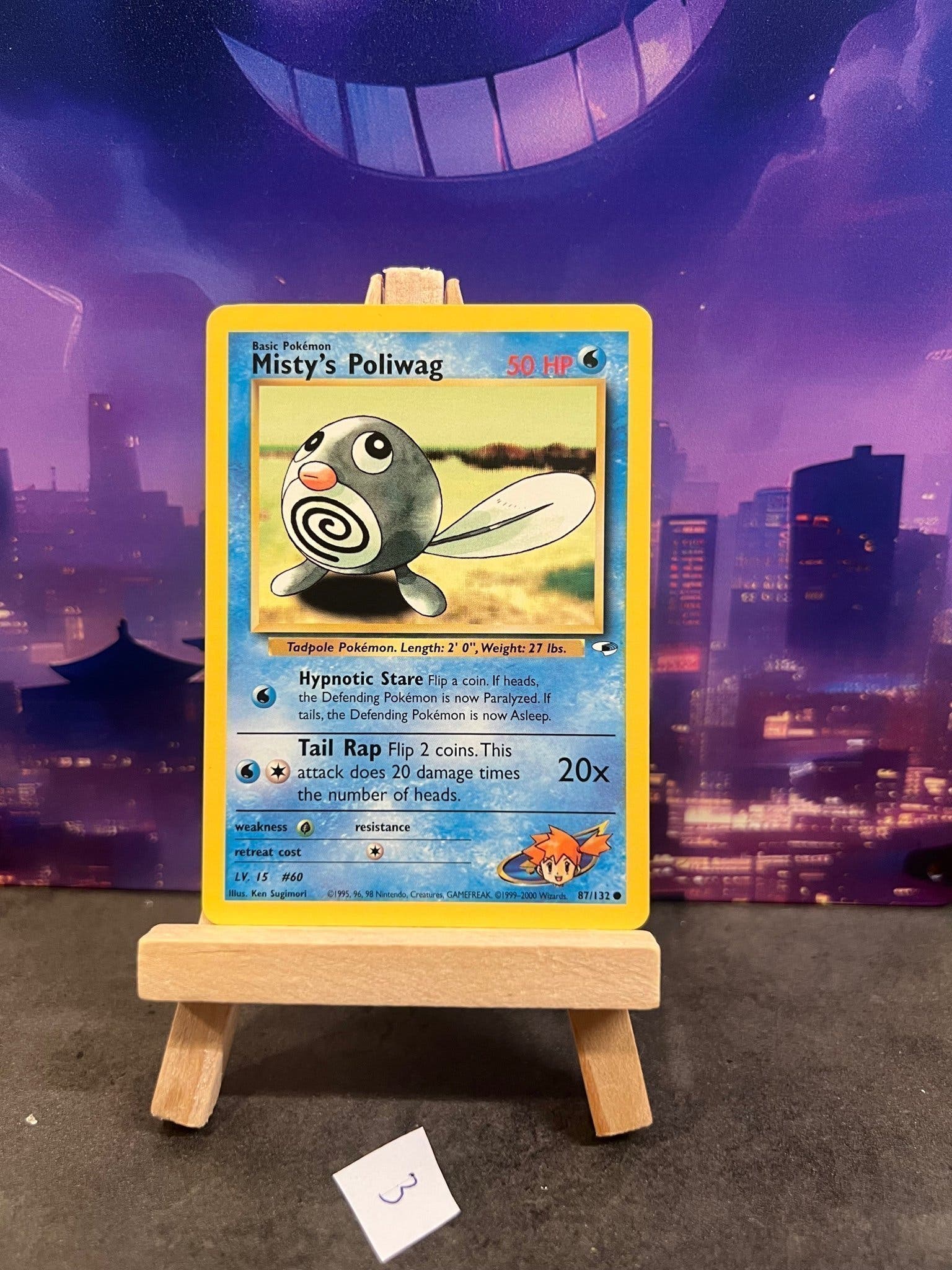 Pokémon kort | Gym Heroes | Misty’s Poliwag 87/.. | Köp på Tradera ...