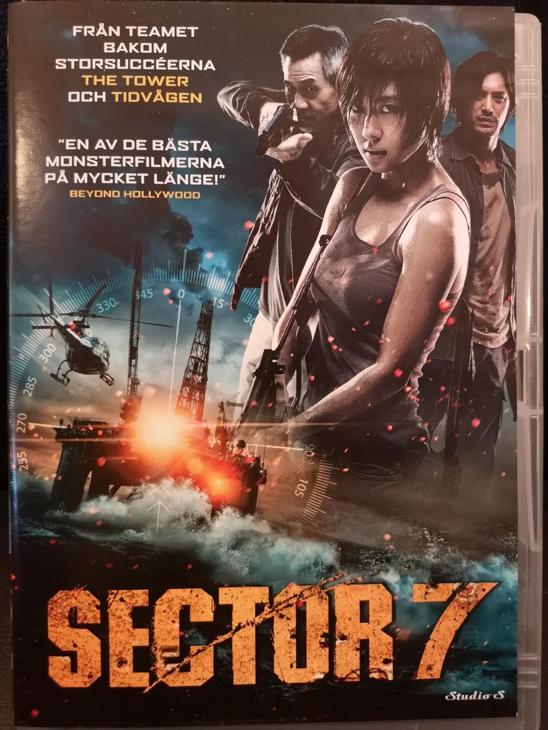 Sector 7 (2011) Ji-hoon Kim med Ji-won Ha och S.. | Köp på Tradera ...