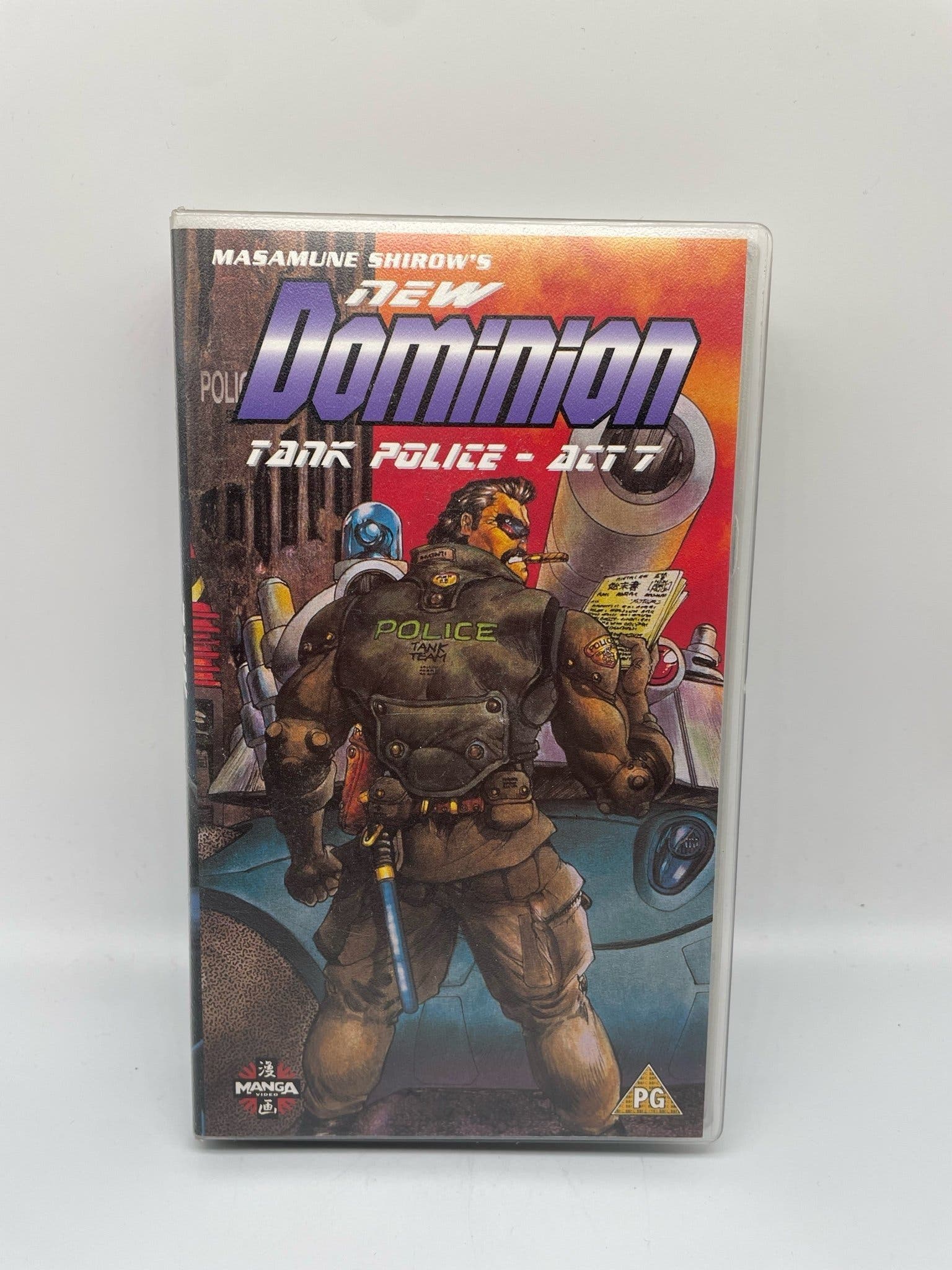Se produkter som liknar New Dominion Tank Police - Ac.. på Tradera ...