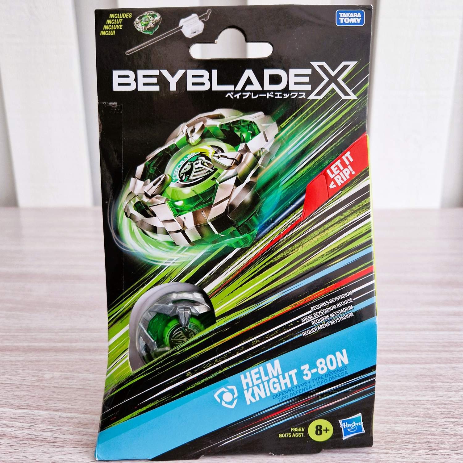 Beyblade X Helm Knight 3-80N Starter Pack with .. | Köp på Tradera ...