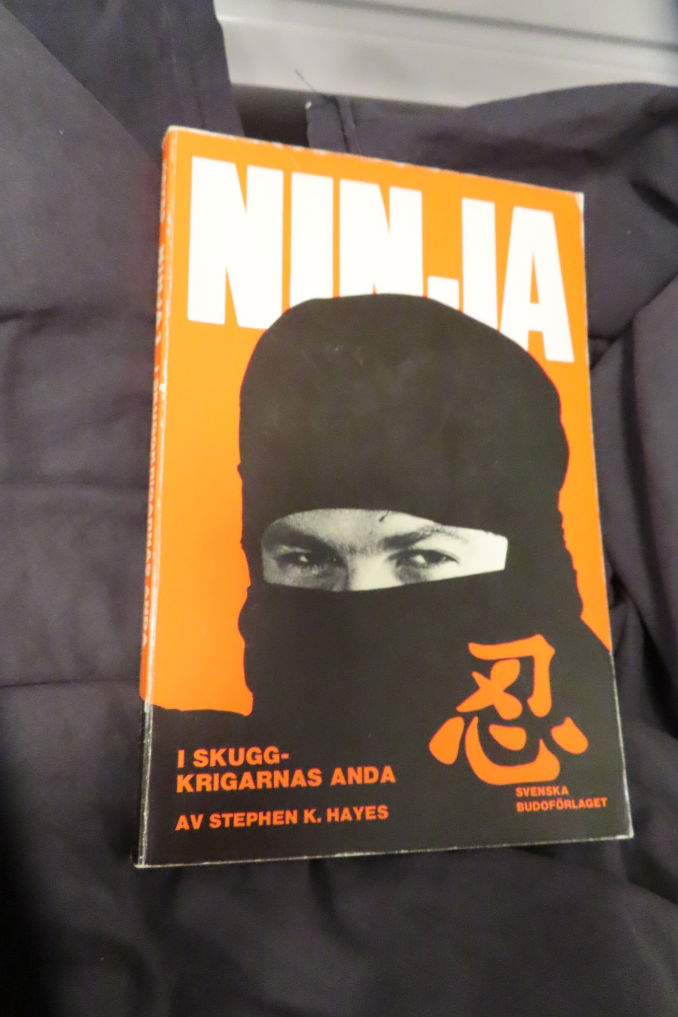 Ninja I Skuggkrigarnas Anda av Stephen K. Hayes.. | Köp på Tradera ...