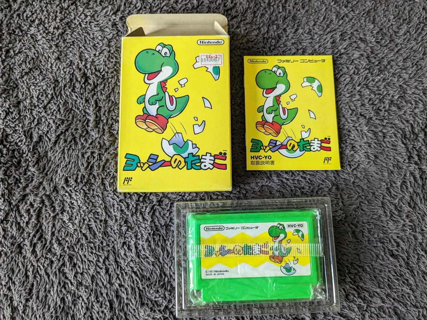 Famicom Yoshi No Tamago.. | Köp från Spelerill-Widdex_G på Tradera ...
