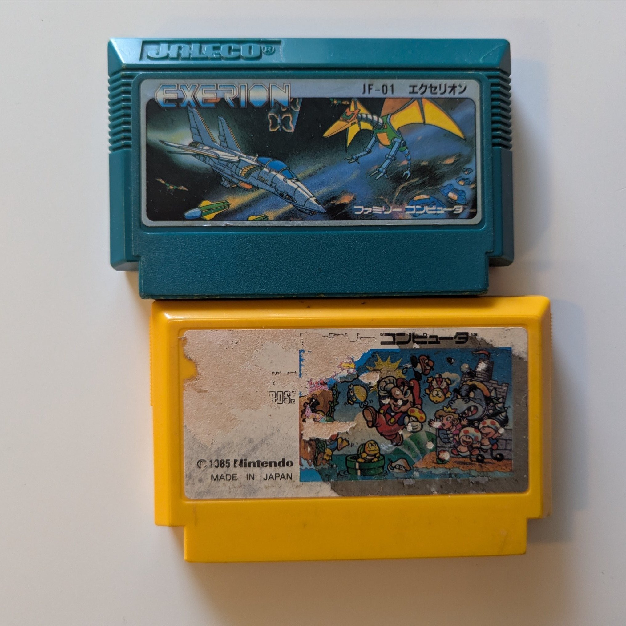 Två Famicom spel: Exerion och Super Mario Bros | Köp på Tradera (698283563)