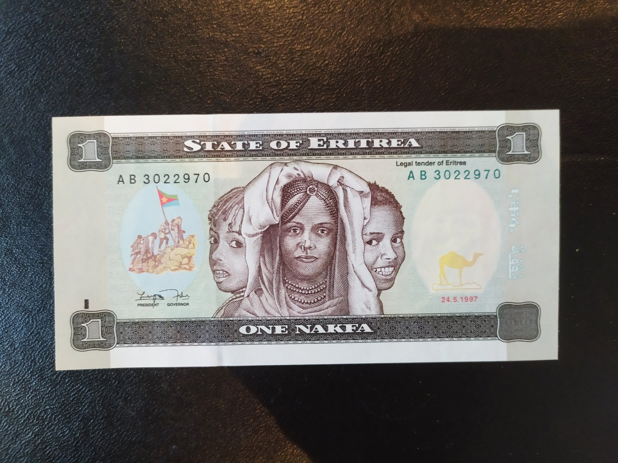 Eritrea 1 Nakfa 1997 Unc 443535833 ᐈ Fyndspecialisten På Tradera