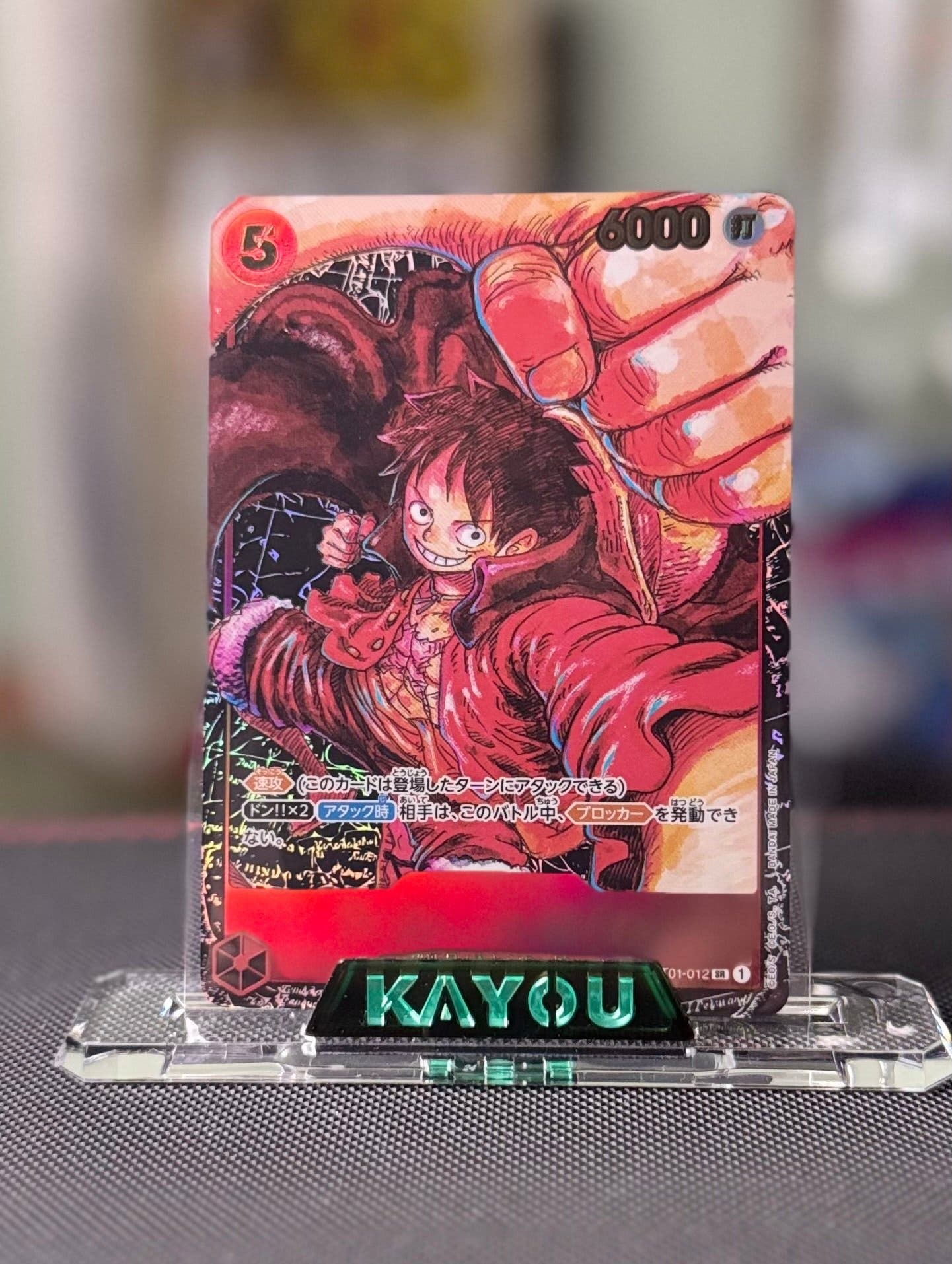 One Piece TCG - Monkey D. Luffy ST01-012 | Köp på Tradera (708537395)
