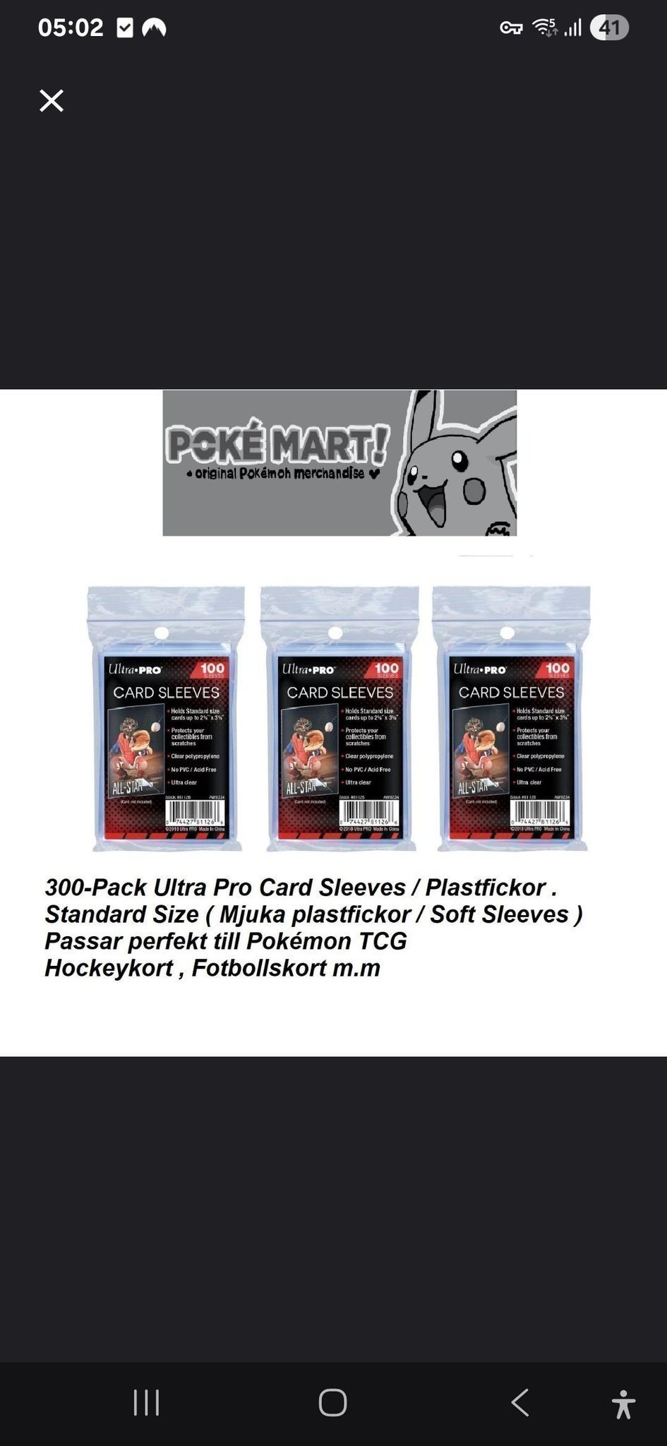 300-PACK ULTRA-PRO CARD SLEEVES / MJUKA PLASTFI.. | Köp på Tradera ...