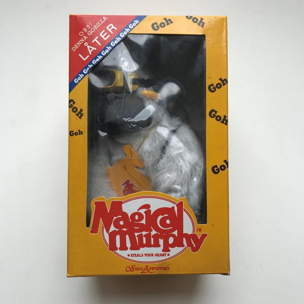 Magical Murphy gorilla pratar.. (404821458) ᐈ Pearlscollectibles på Tradera