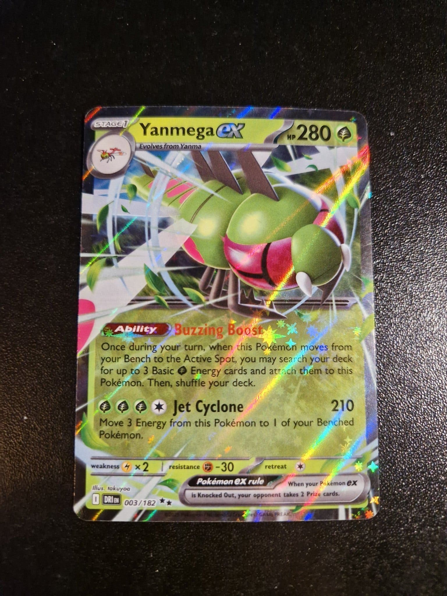 Yanmega EX 3/182 Pokémonkort | Köp på Tradera (713139745)