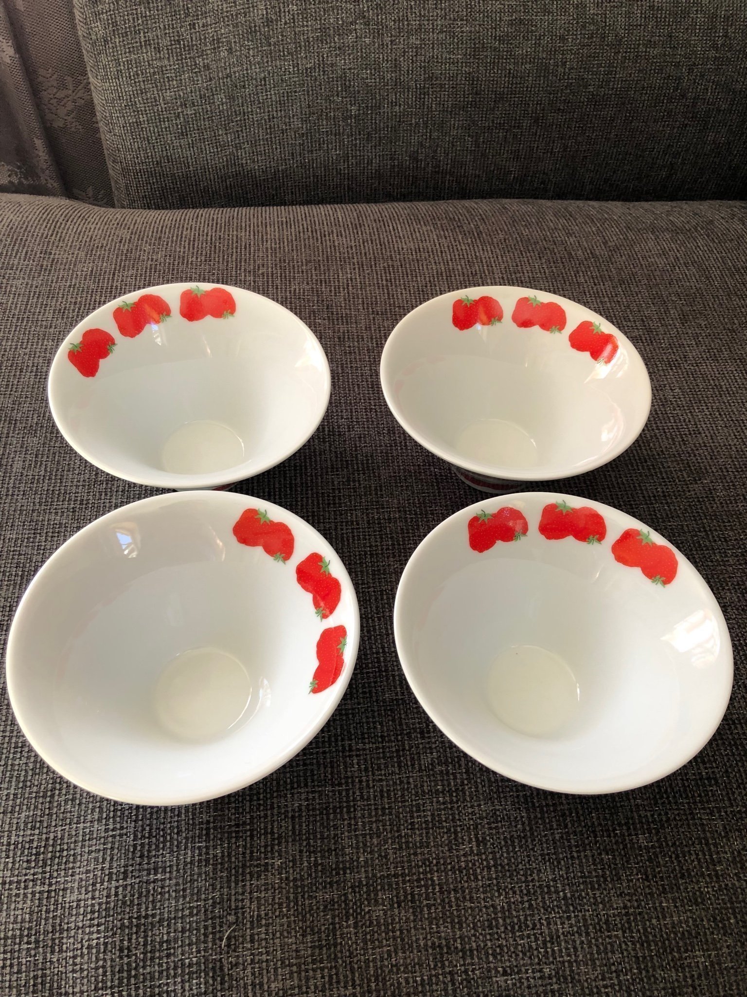 Se produkter som liknar Mariehult, Carin Kry, 4 skåla.. på Tradera ...