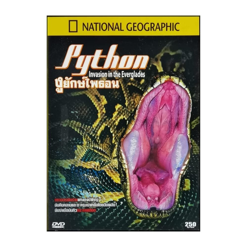 National Geographic: Python Invasion In The Eve.. | Köp på Tradera ...