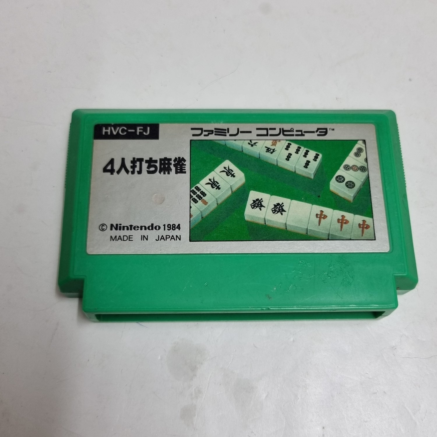 Uchi Mahjong NES Famicom spel.. | Köp från Askers_grums på Tradera ...