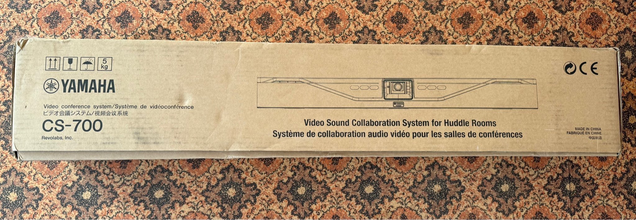 Yamaha CS-700 Video Sound Collaboration System | Köp på Tradera (717864605)