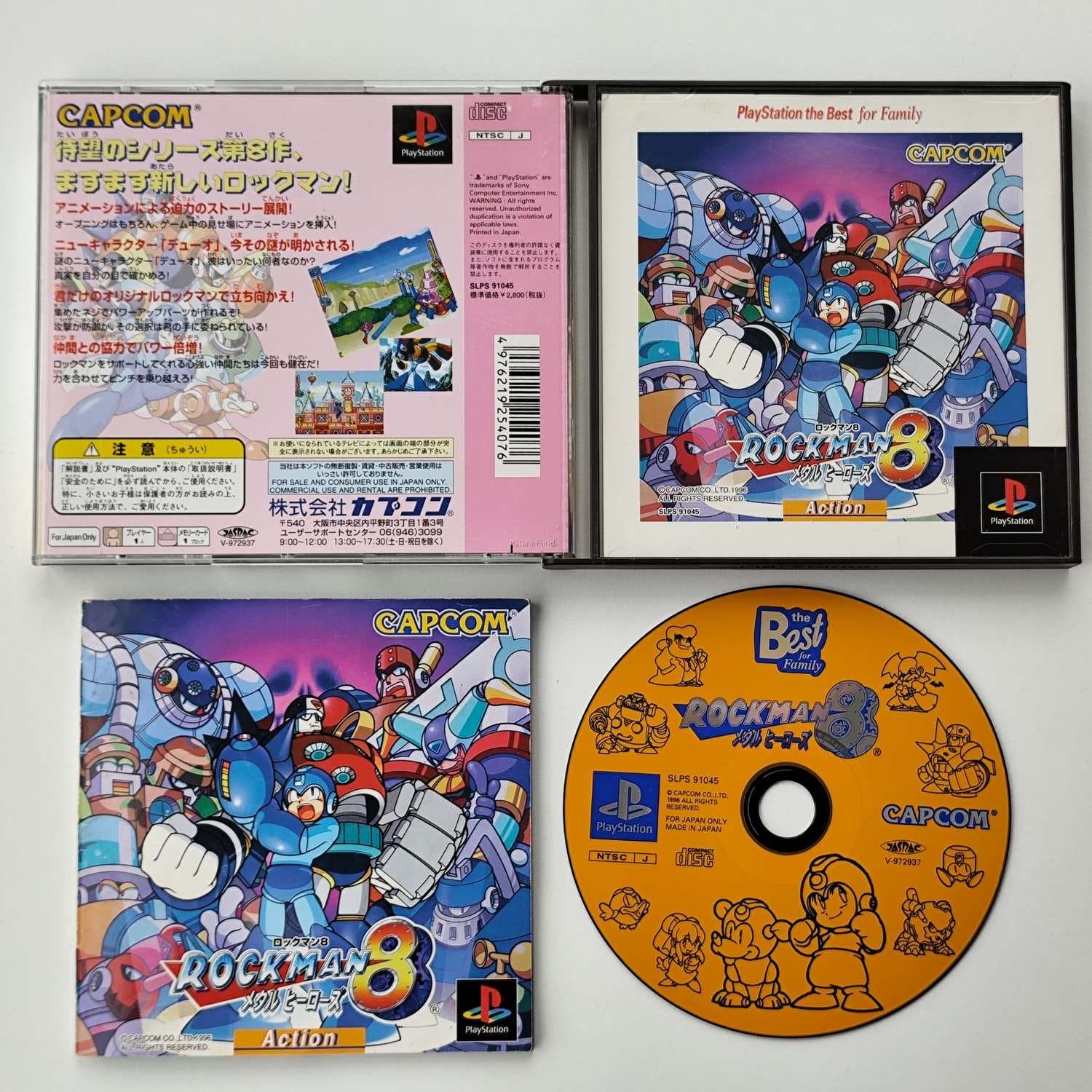 PlayStation PS1 Rockman Rock Man.. | Köp från Spelerill på Tradera ...
