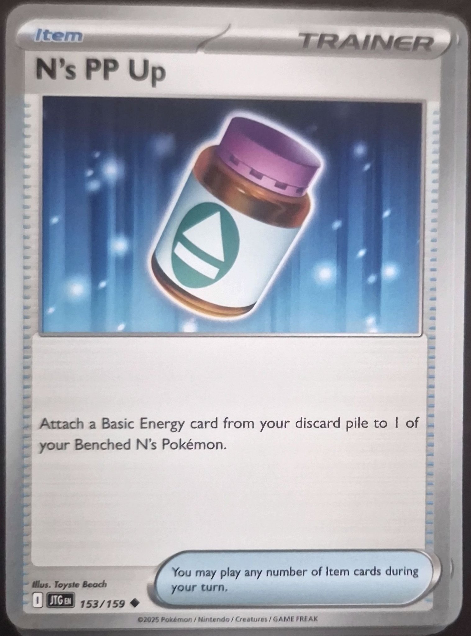 N'S PP UP -POKEMON-JOURNEY TOGETHER 153/159 UNC.. | Köp på Tradera ...