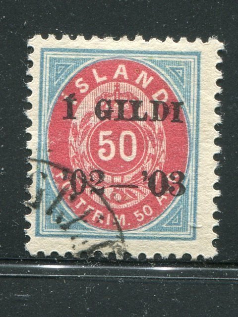 50 aur, grovtandat I G.. | Köp från Islandsspecialisten på Tradera ...