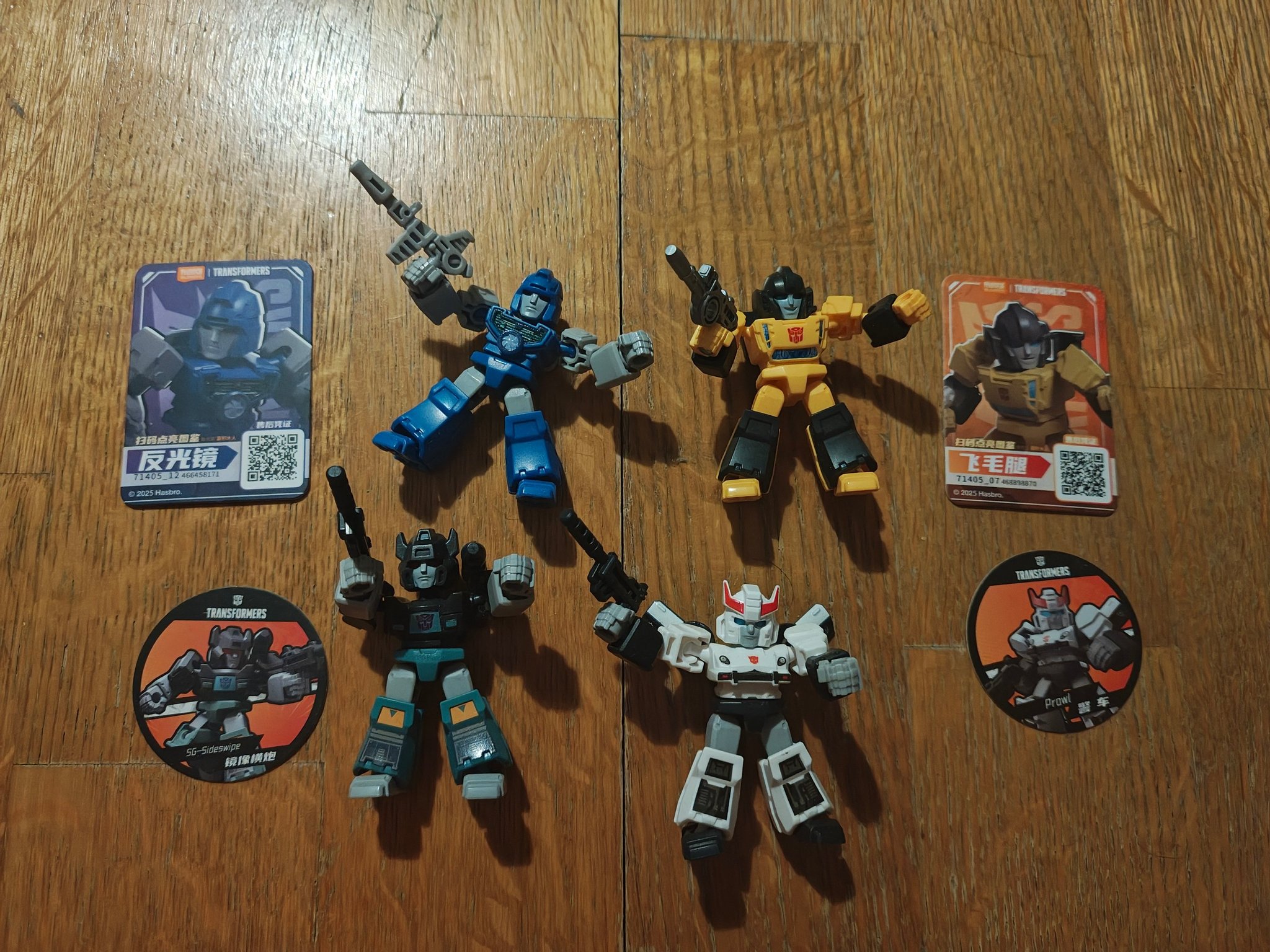 Blokees Transformers figurer | Köp på Tradera (709080470)