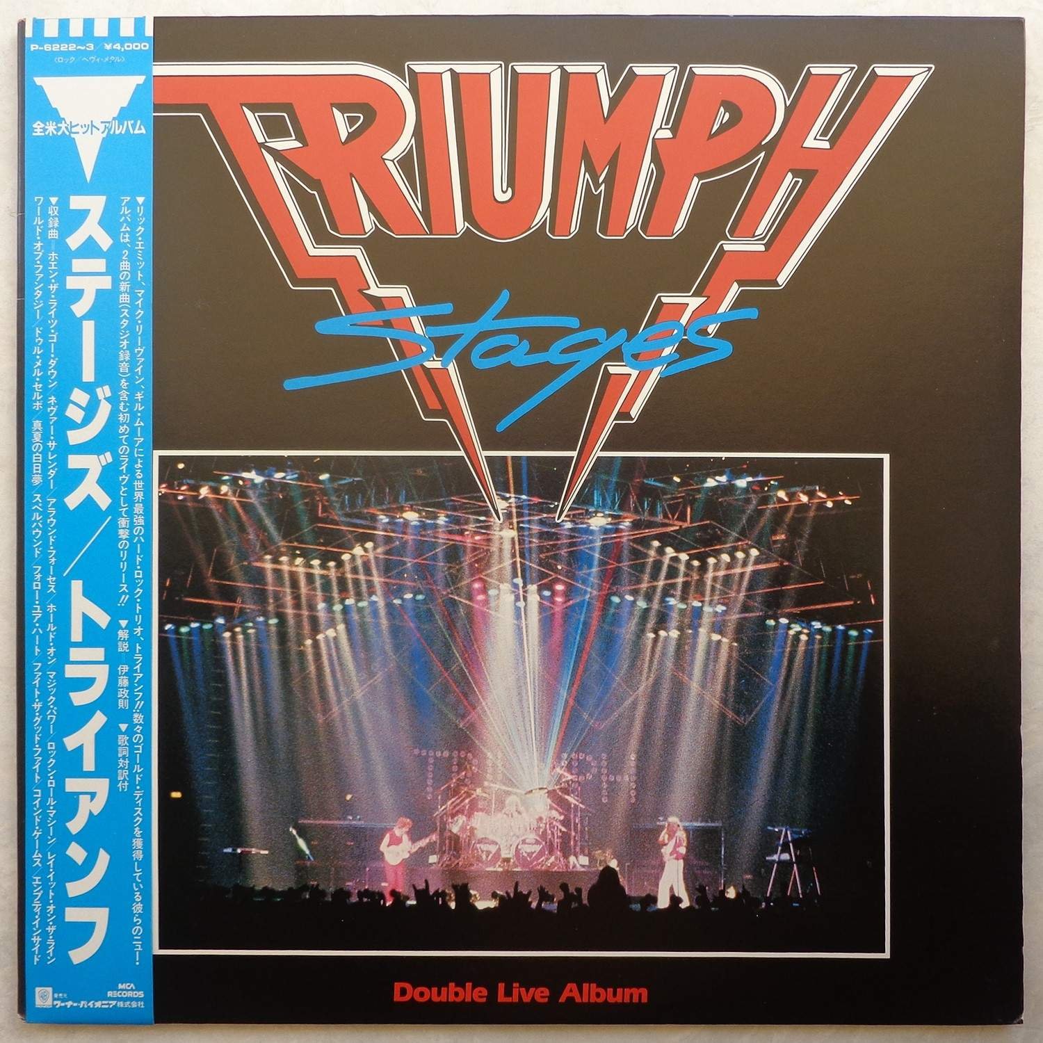 TRIUMPH 'Stages' original 1985 Japan vinyl 2-LP.. | Köp på Tradera ...
