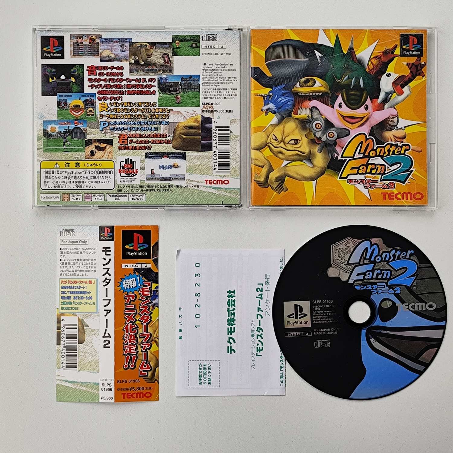 PlayStation PS1 Monster Farm 2 /.. | Köp från Spelerill på Tradera ...