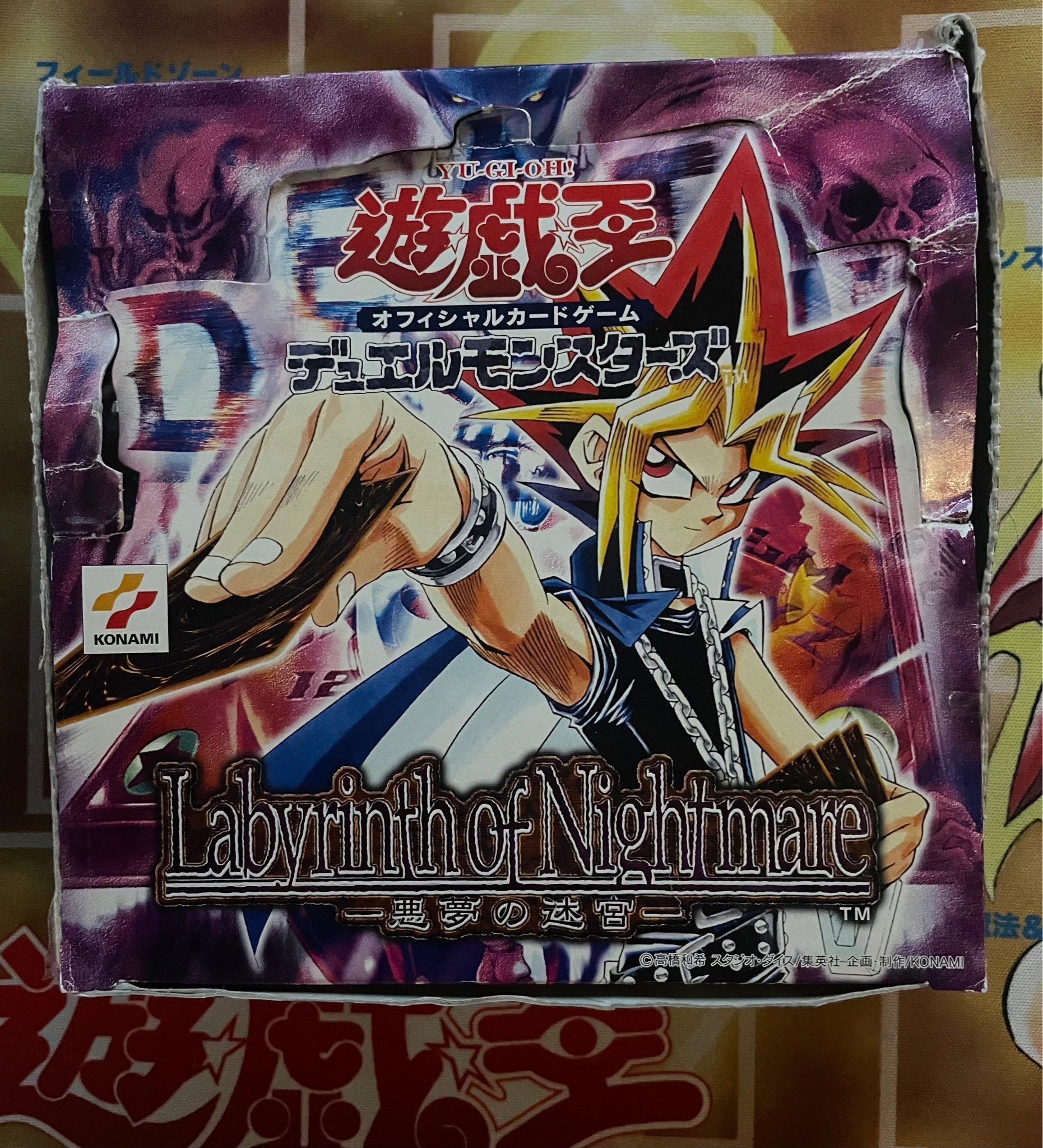 Yu-Gi-Oh! 2001 TOM Booster Box Labyrinth of Nig.. | Köp på Tradera ...