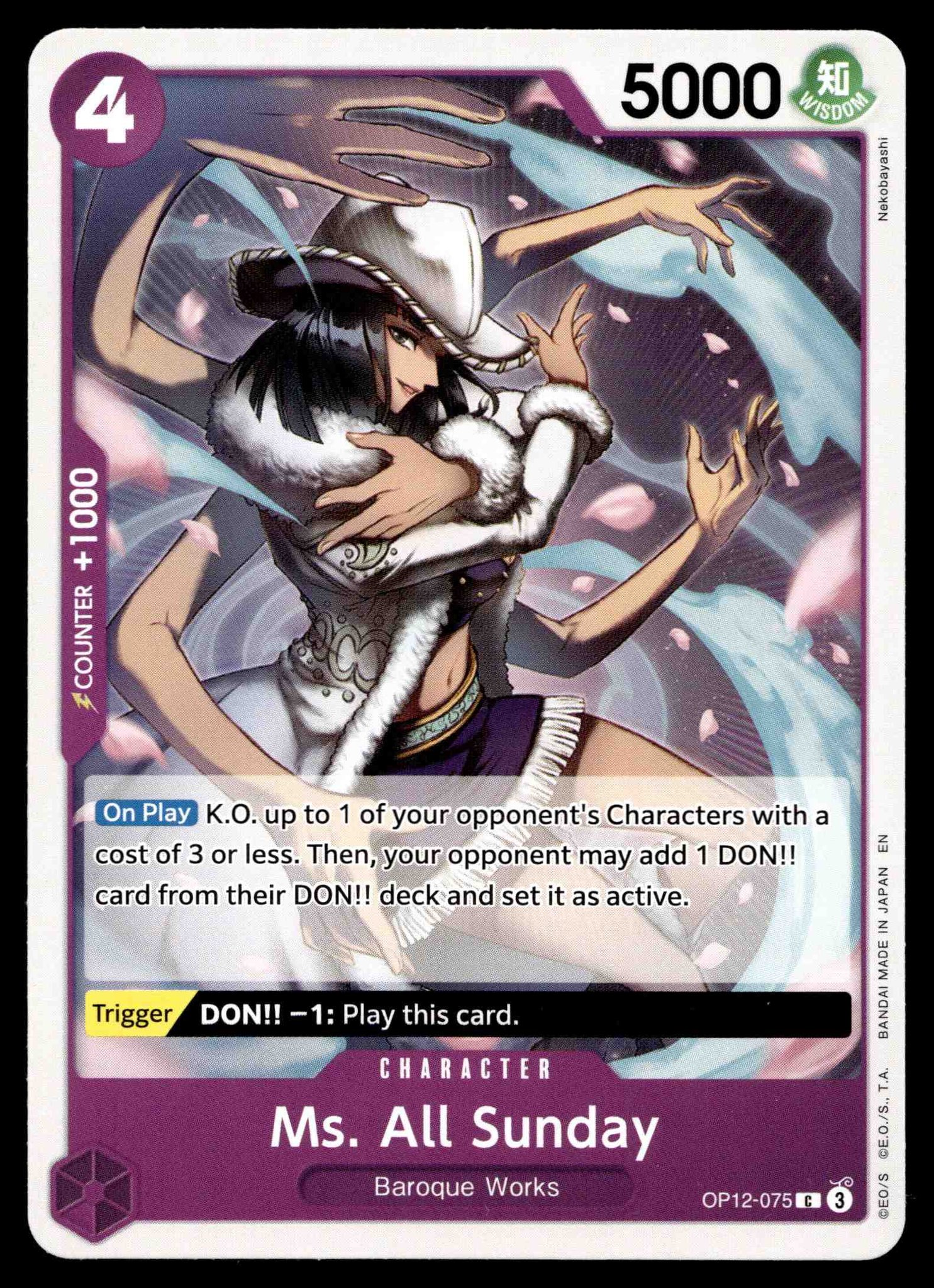 Ms. All Sunday - One Pi.. | Köp från infinitelivescards på Tradera ...