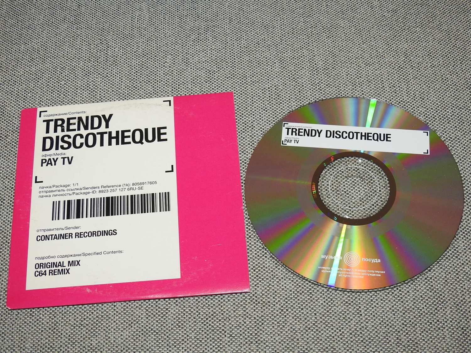 Pay TV - Trendy Discotheque CD Single (pappfodr.. | Köp på Tradera ...