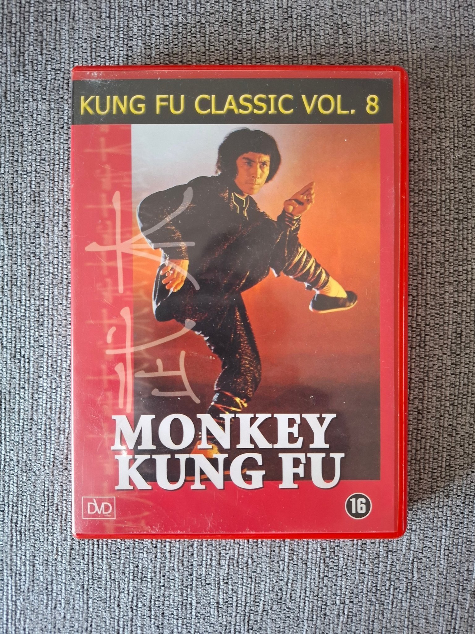 Monkey Kung Fu DVD Siu-Tung Ching Lin Hui-Huang.. | Köp på Tradera ...