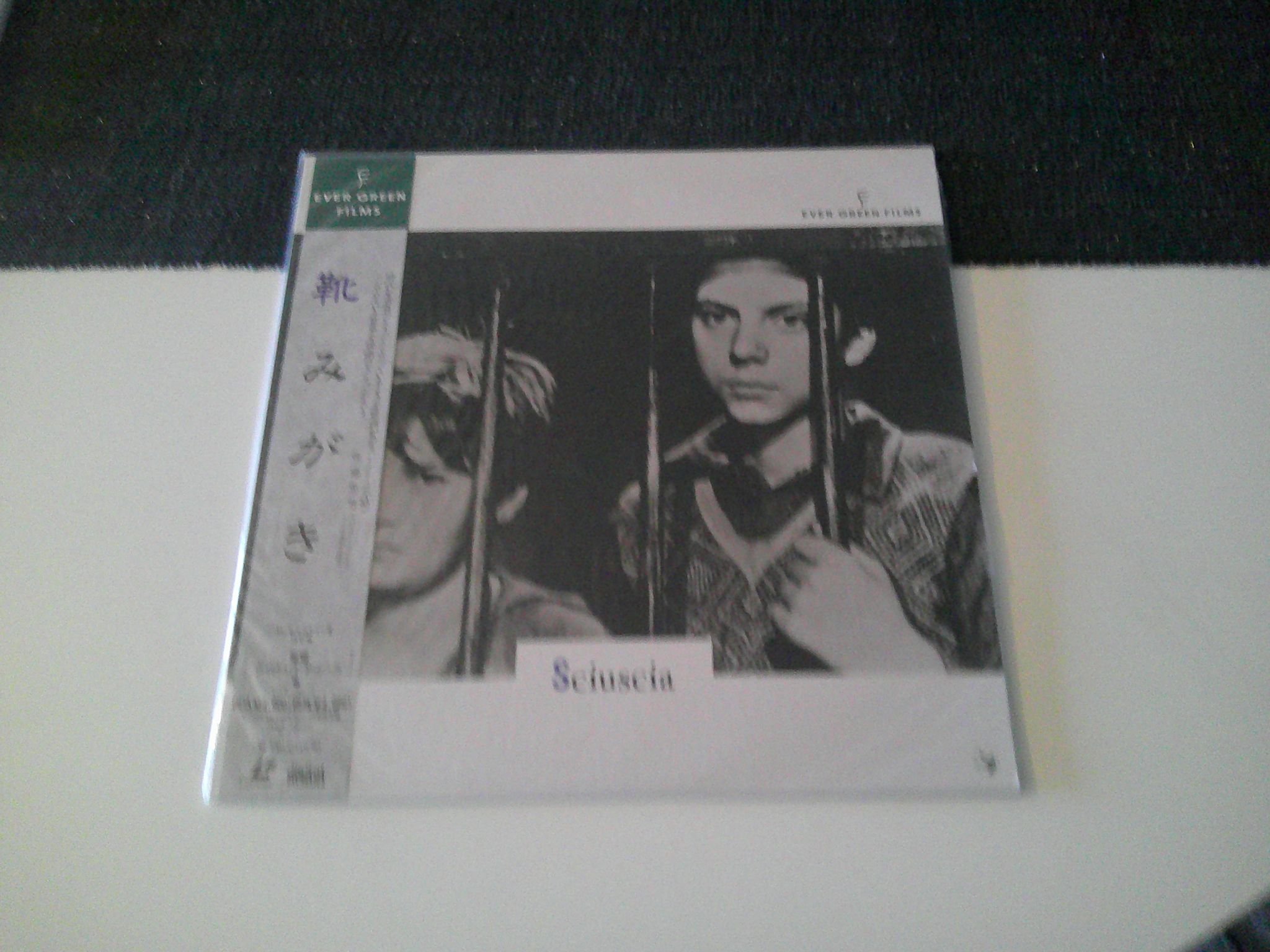 SHOESHINE (Japan) Sciuscia / Ungdomsfängelset K.. | Köp på Tradera ...